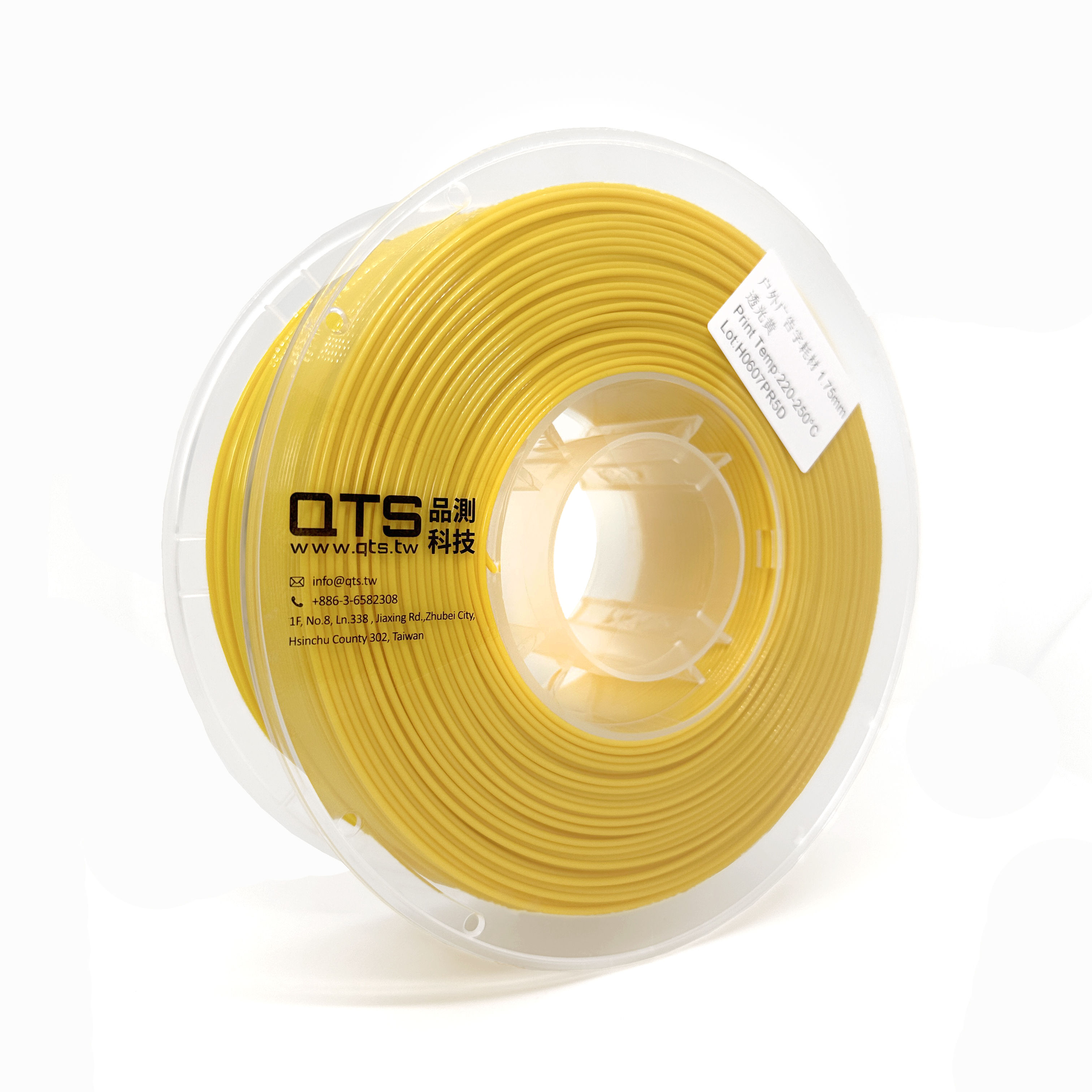 QTS PLA 廣告展示線材｜高精細度 遮光/透光可選 室內招牌/燈箱模型專用 1.75 - QTS 品測科技