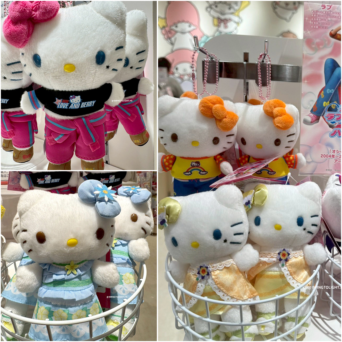 [日本限定] Hello Kitty x Love and Berry 限定系列 (玩偶吊飾) - 6TYPE