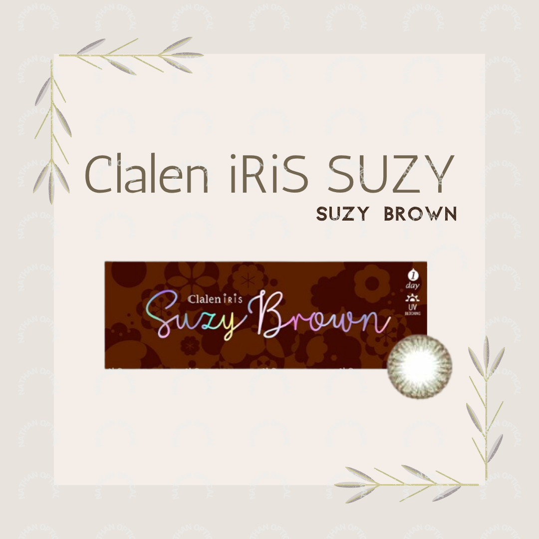CLALEN 1DAY IRIS SUZY BROWN（秀智啡）｜每日即棄彩妝隱形眼鏡