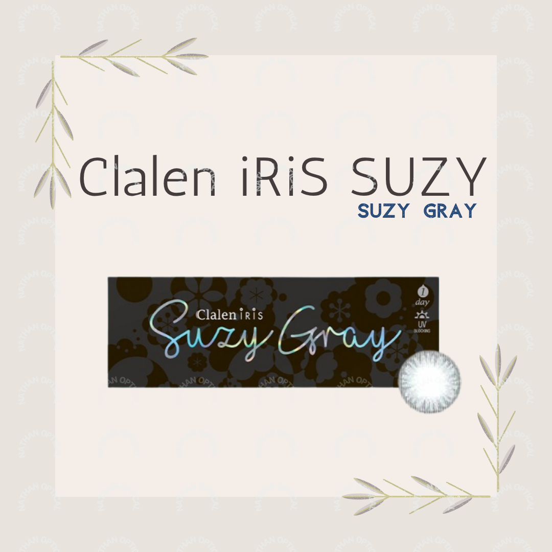 CLALEN 1DAY IRIS SUZY GRAY（秀智灰）｜每日即棄彩妝隱形眼鏡
