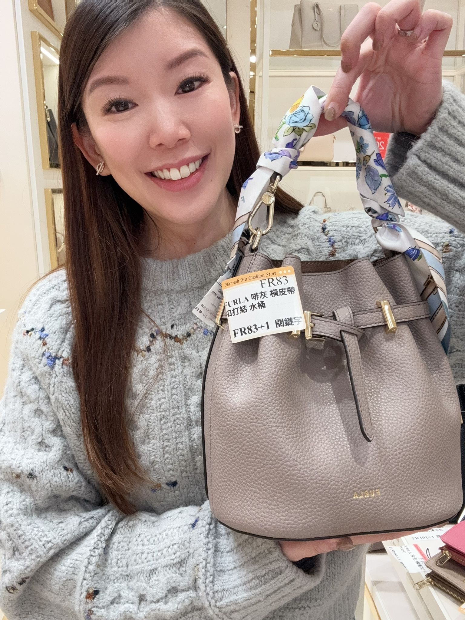 FR83 FURLA 啡灰 橫皮帶扣打結 水桶 $1988
