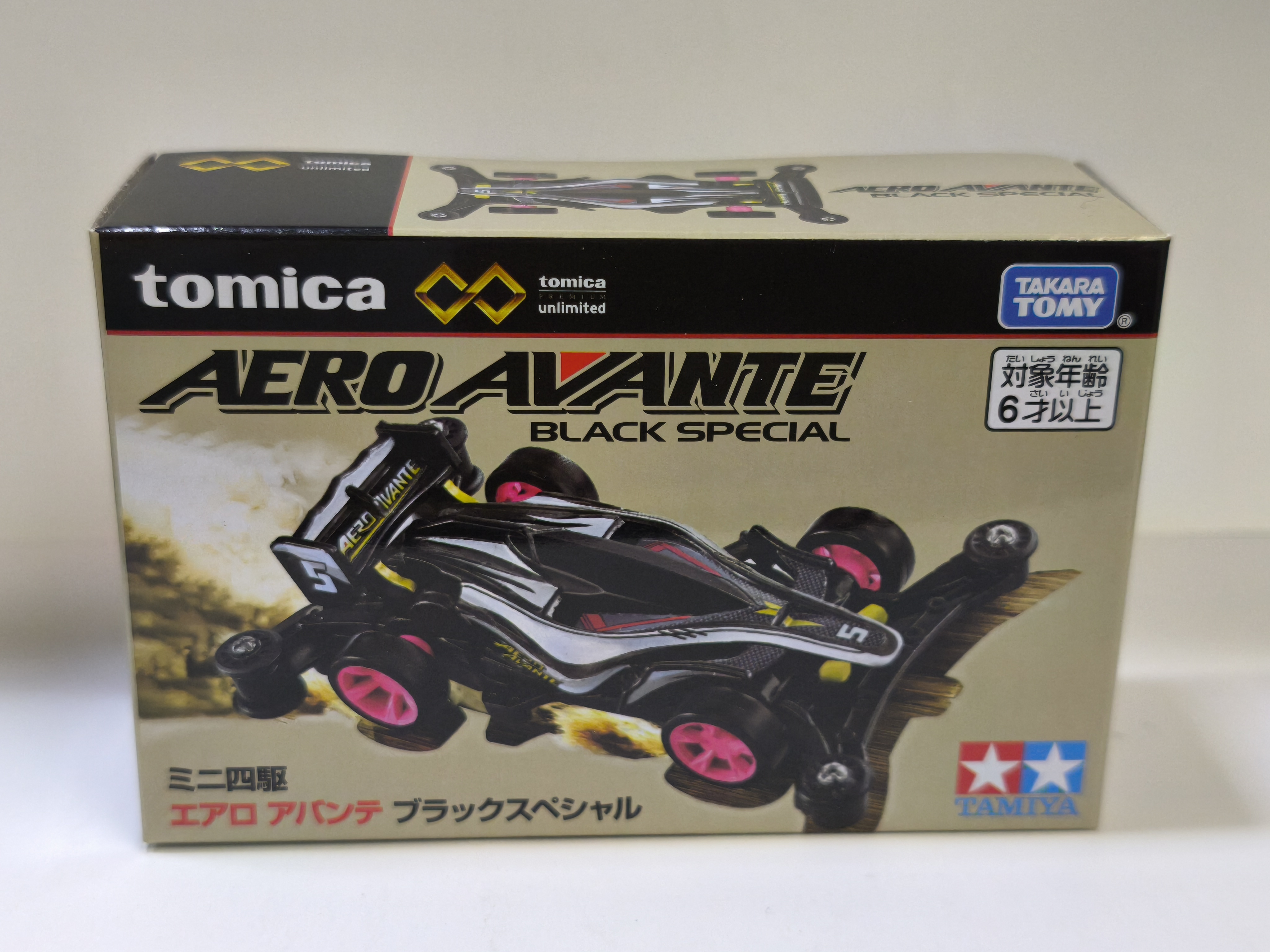 Tomica Premium Unlimited Mini 4WD Aero Avante Black Spe