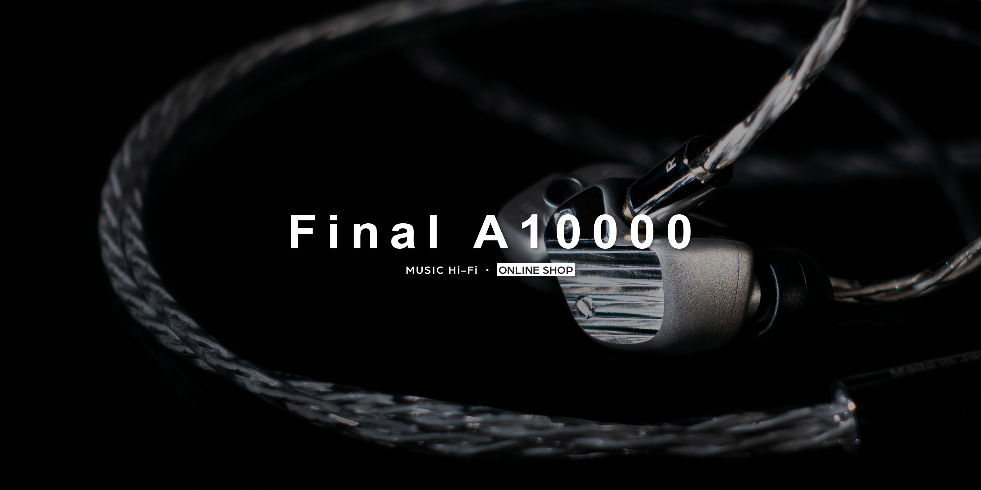 【新品到貨】超越冠位，前所未有的寧靜真實 - Final A10000 正式上市