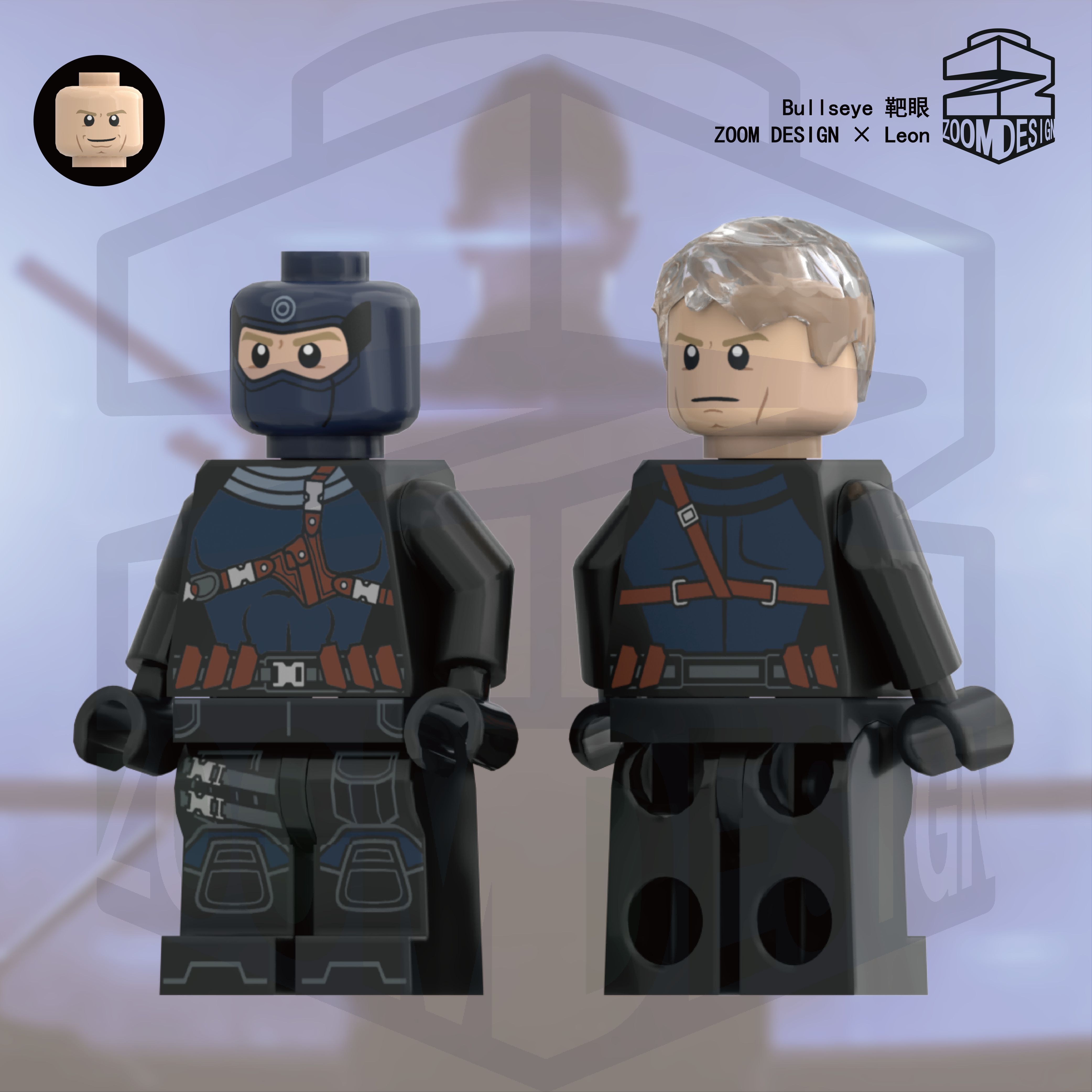 [ZOOM][Preorder] Bullseye [PADprinted]