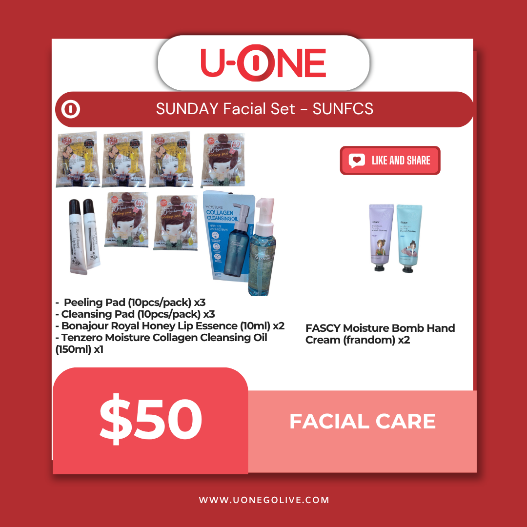 SUNDAY Facial Set - SUNFCS