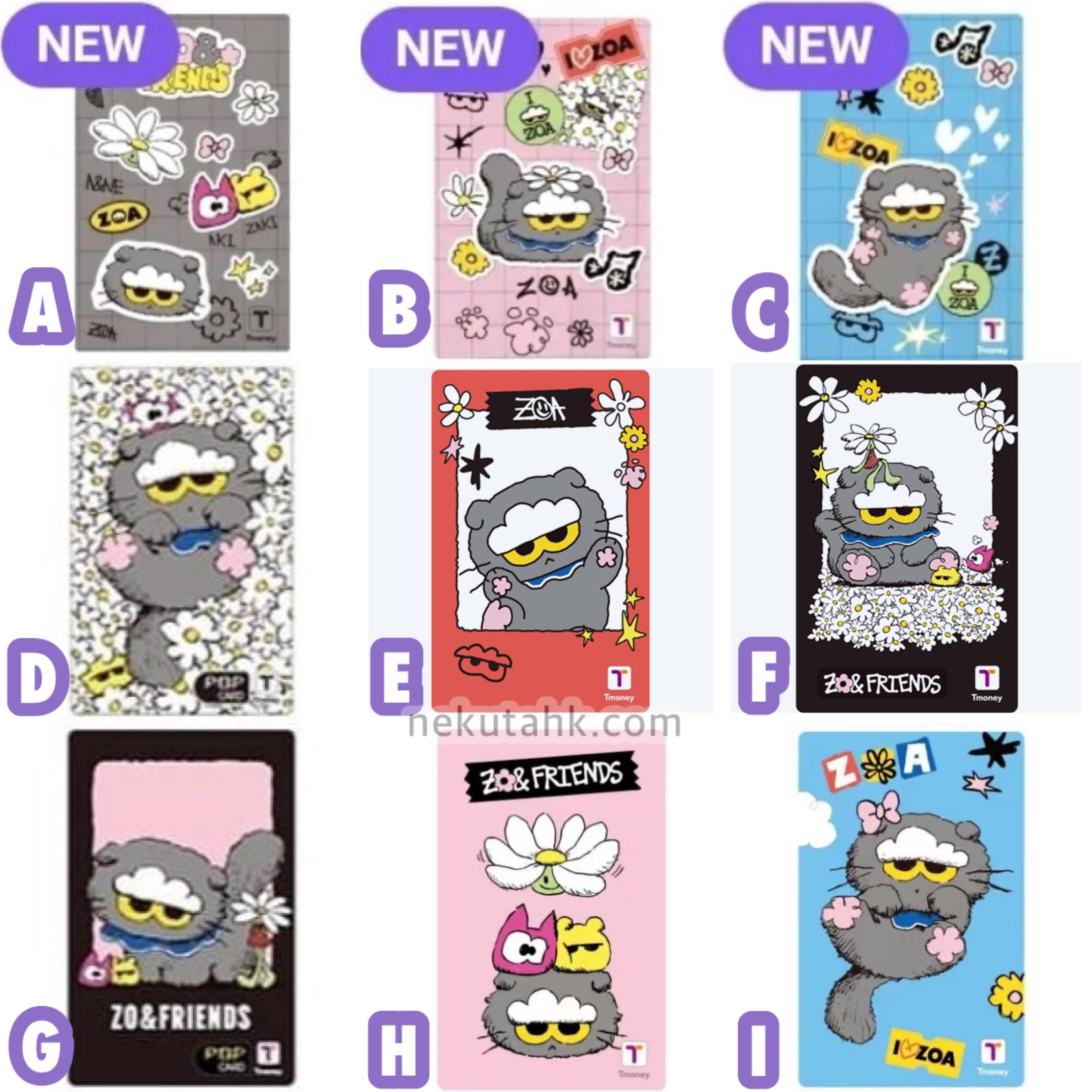 預訂｜ZO&FRIENDS / ZONFRIENDS 新出🌼🐾 韓國T-money Zoa限定版 九款選擇