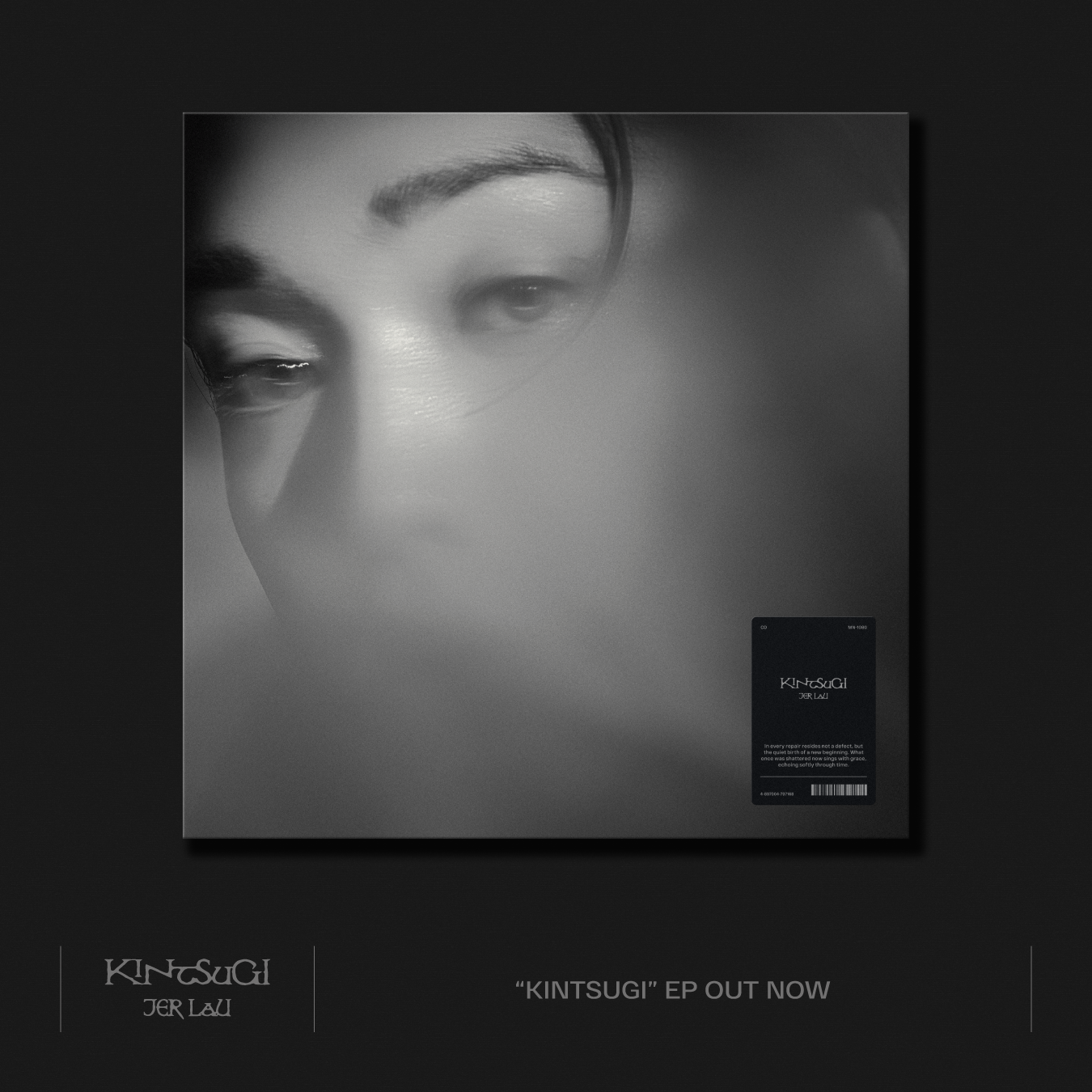 Jer Lau 柳應廷《KINTSUGI》(CD)