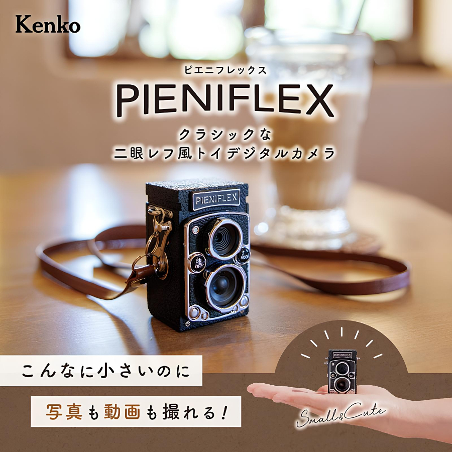 Kenko Tokina - 復古雙眼攝影機造型！Toy Camera：PIENIFLEX