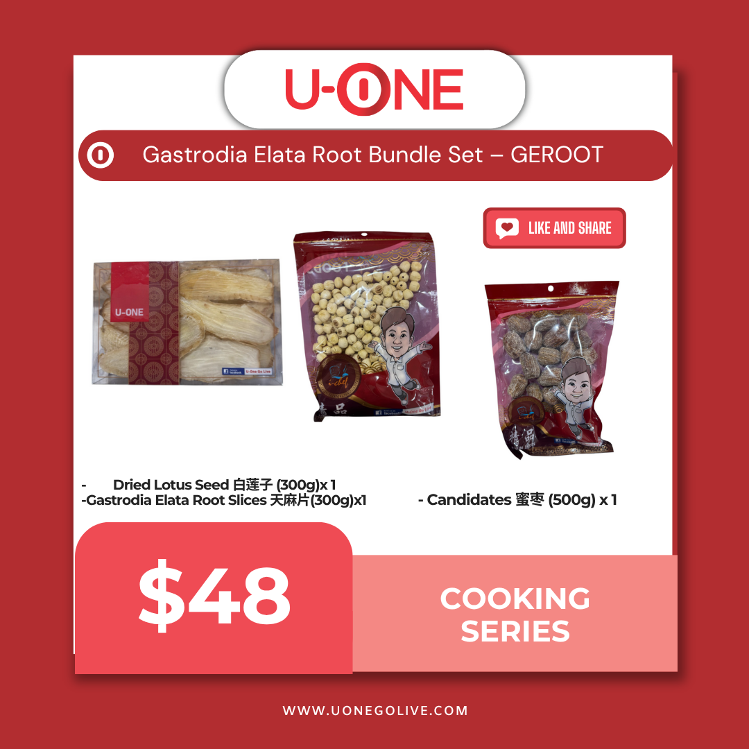 Gastrodia Elata Root Bundle Set – GEROOT