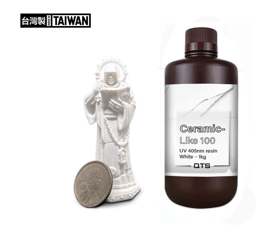 QTS Ceramic-like 100 類陶瓷樹脂 - 高硬度白色光固化材料