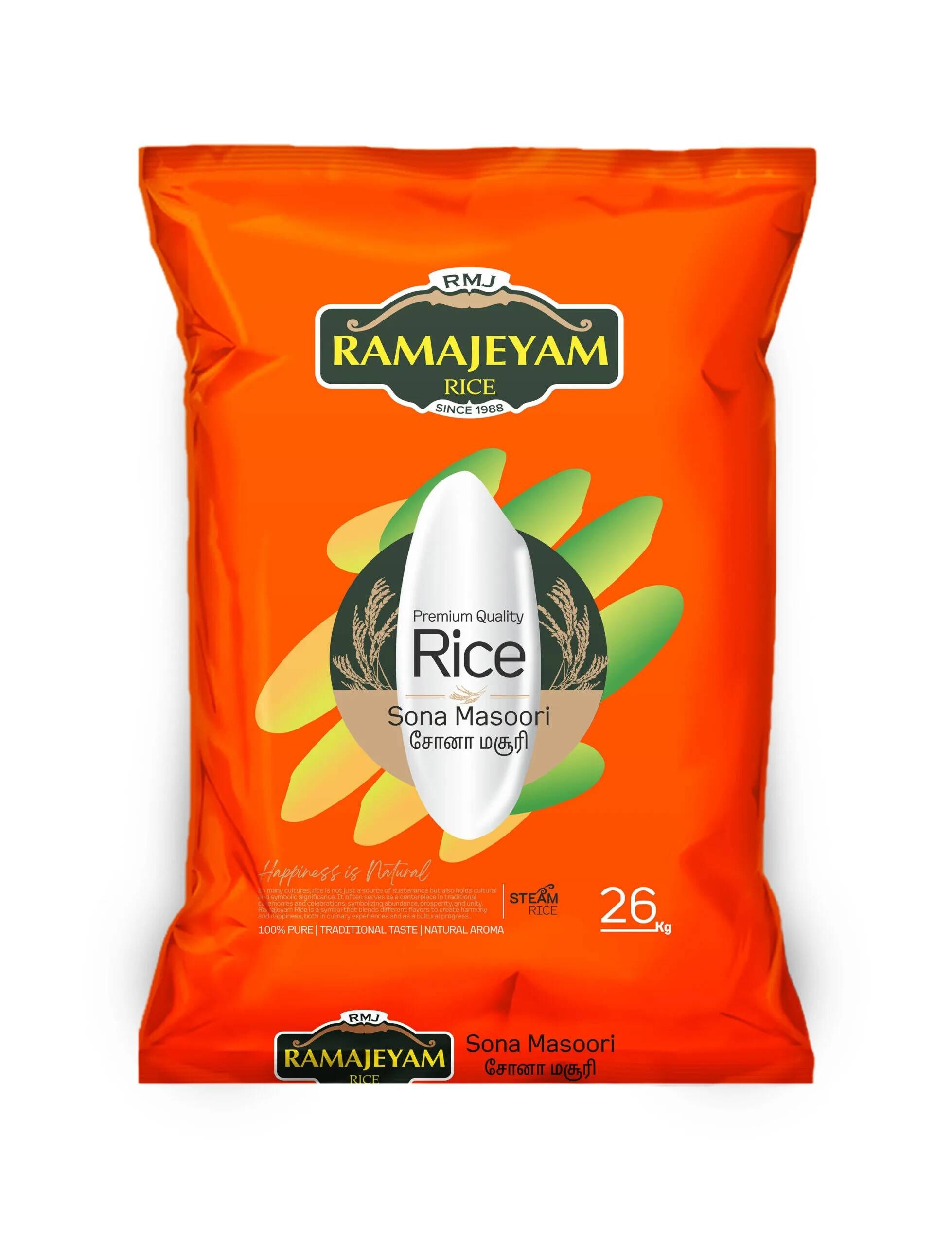 Sona Masoori Rice 5kg - Ramajeyam