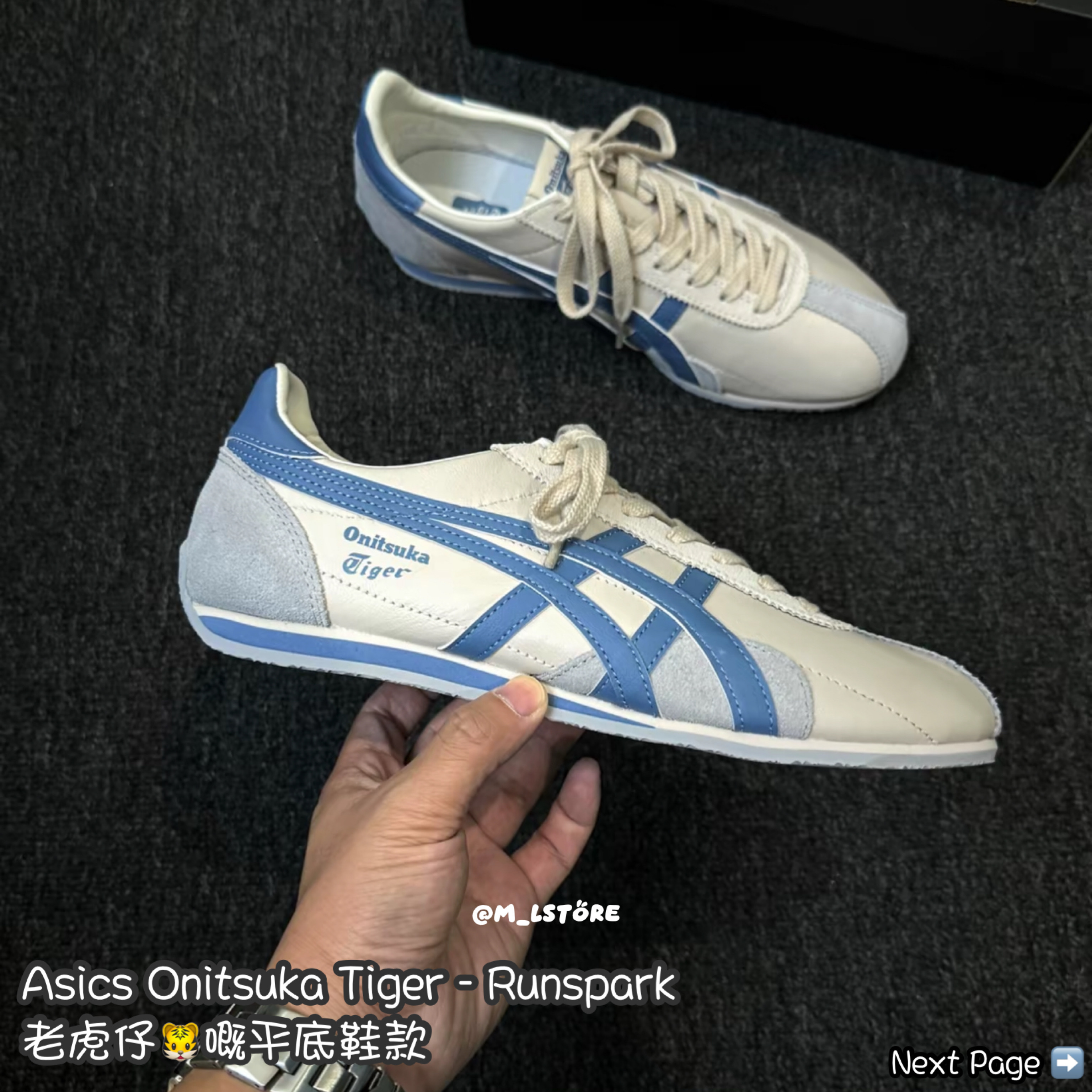 Asics Onitsuka Tiger - Runspark - Blue / Off-White