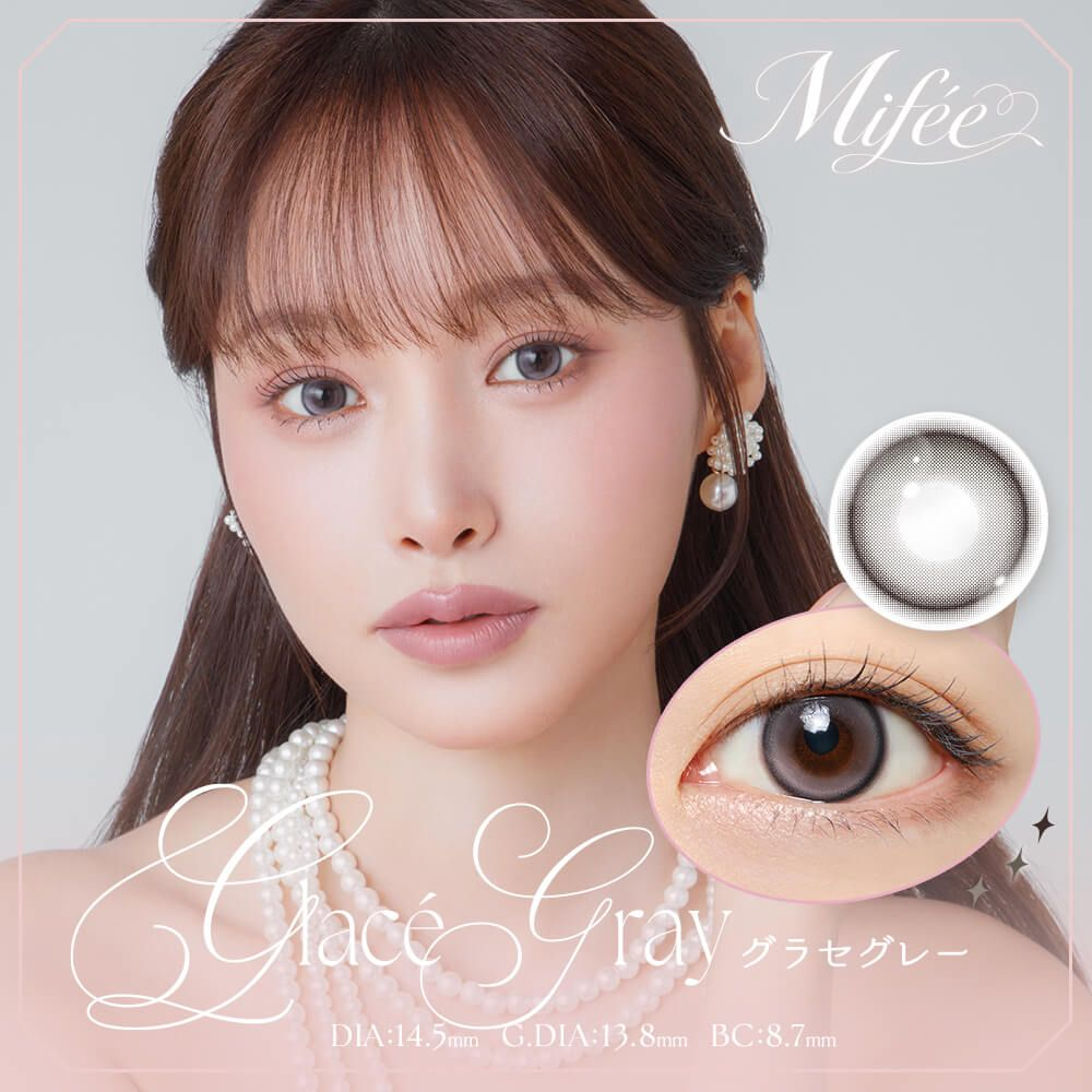 Mifee 1 Day Glace Gray｜日拋彩妝隱形眼鏡｜每盒10片