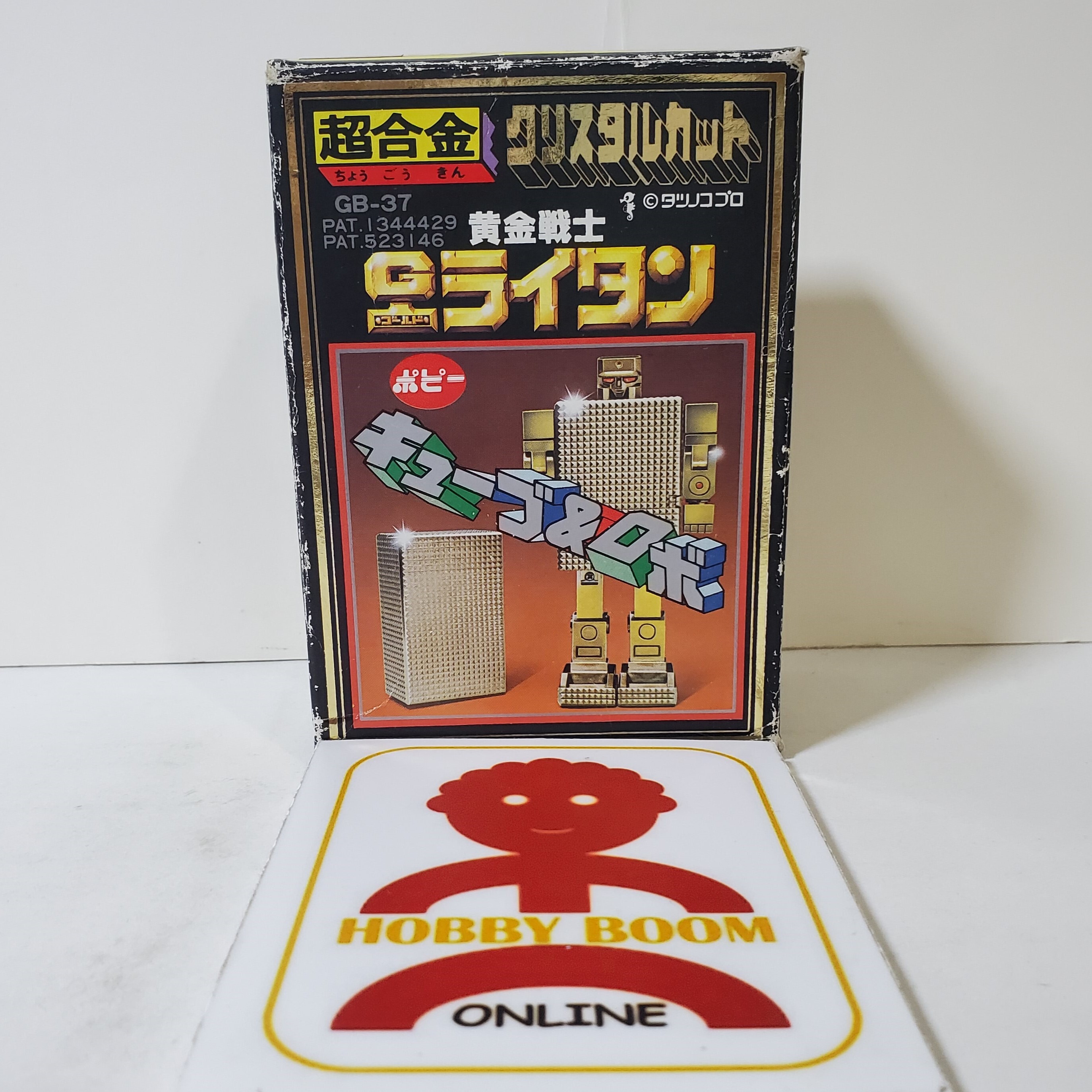 黃金戰士 Gold Lightan 黃金俠 超合金 figure ST版 POPY GB-37