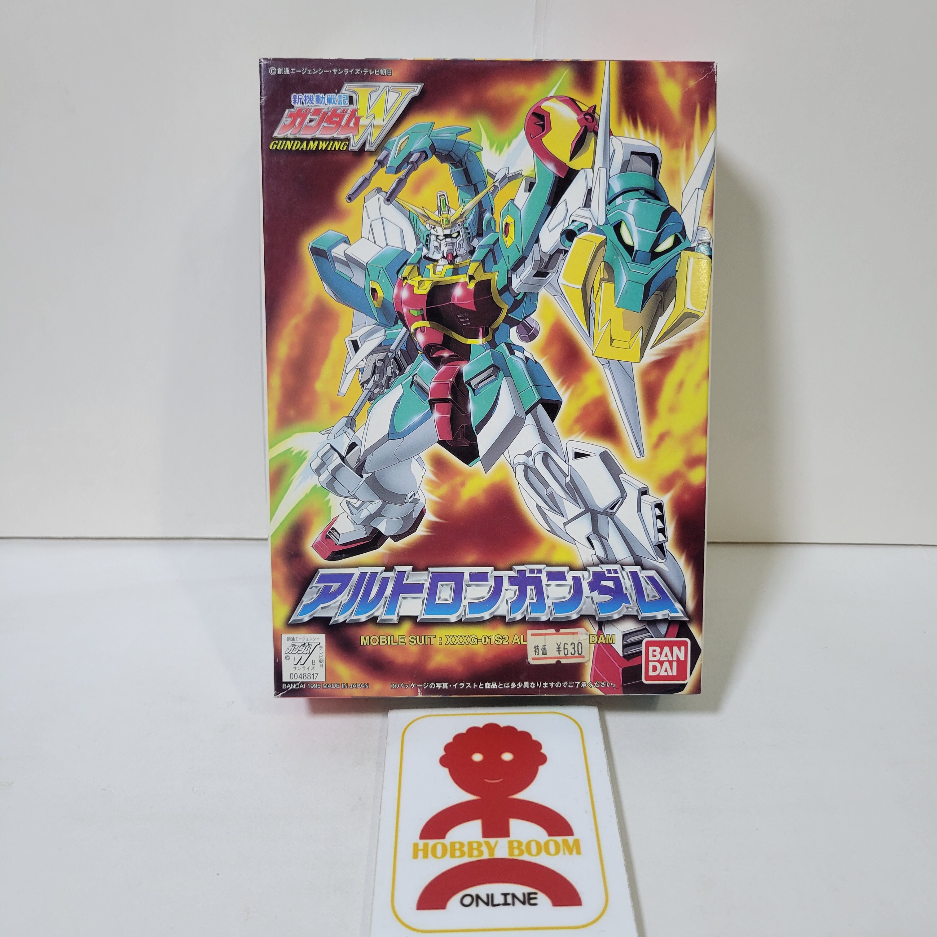 新機動戰記 GUNDAM WING ALTRON GUNDAM 舊版組合模型