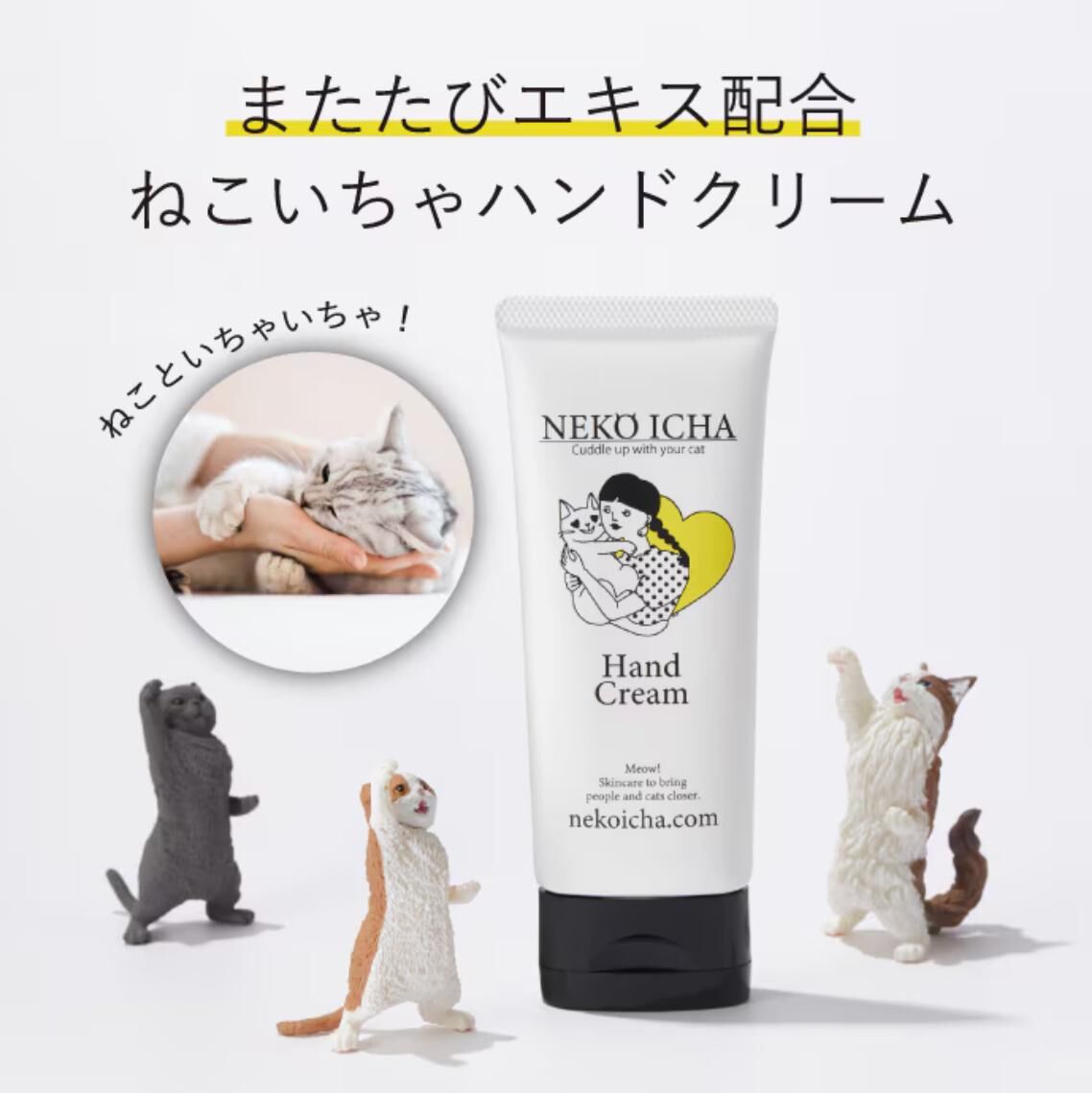 日本NEKO ICHA Hand Cream