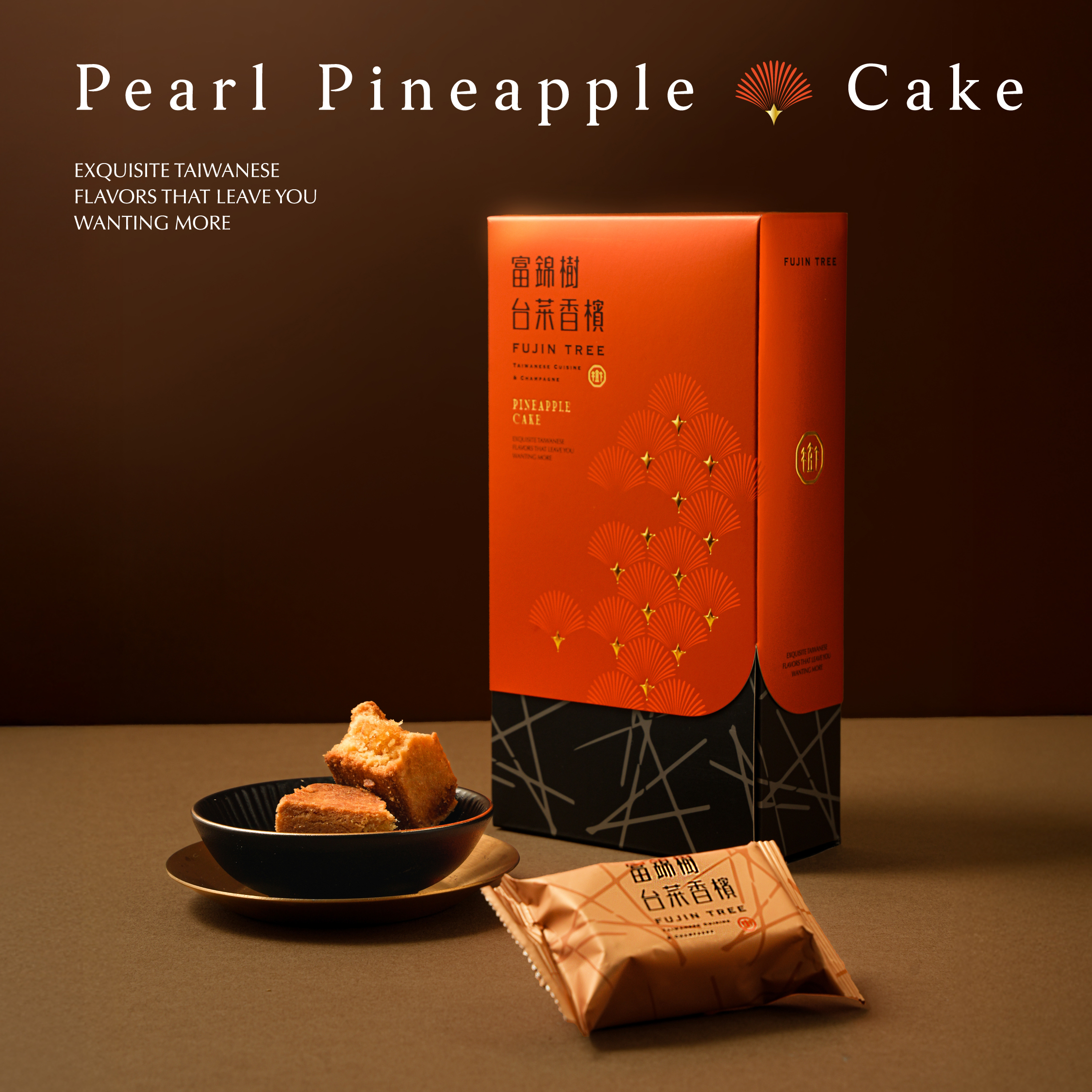 Fujin Tree ｜ Pearl Pineapple Cake Gift Box (6-Piece)