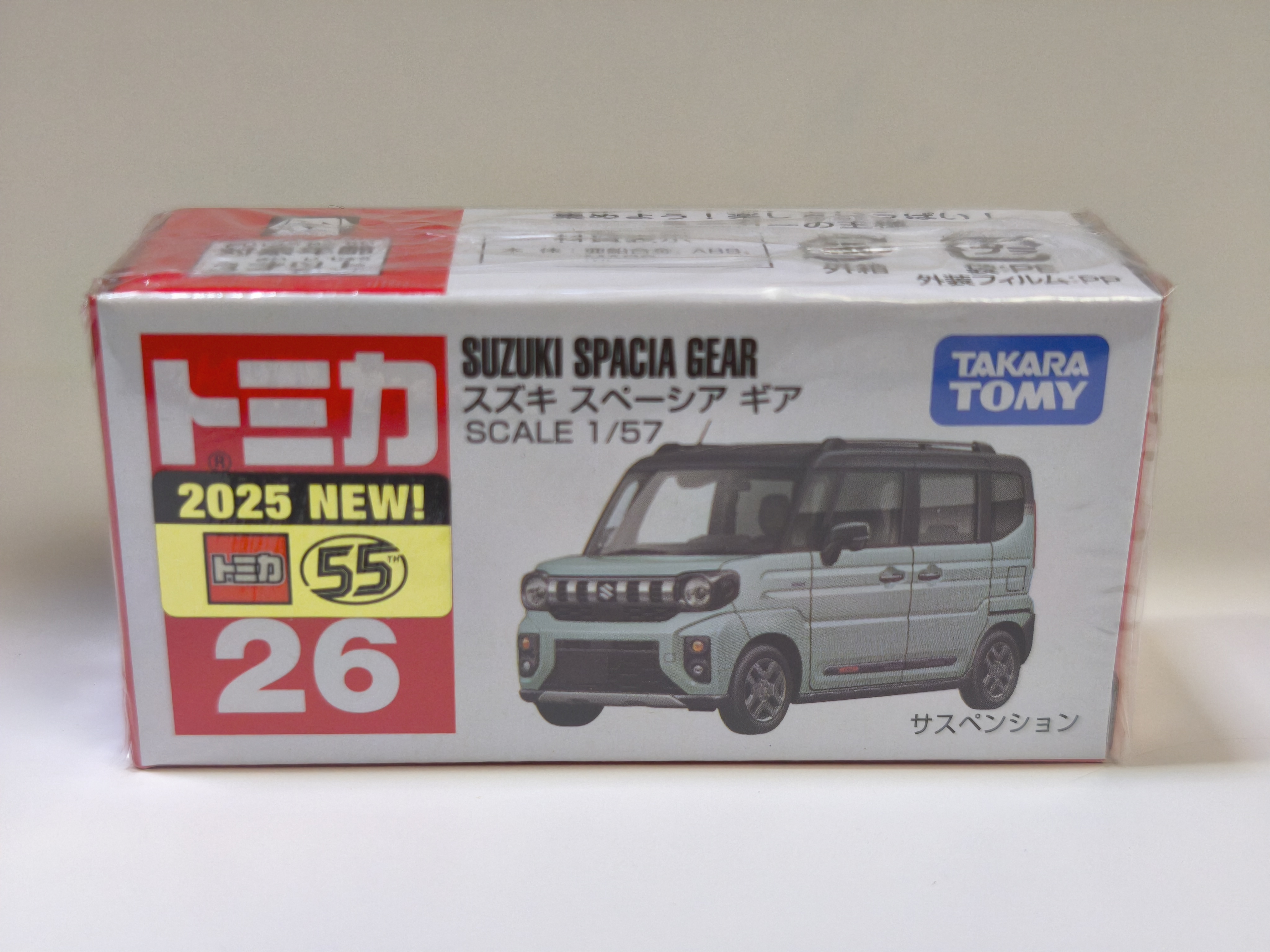 日版Tomica No.26 Suzuki Spacia Gear