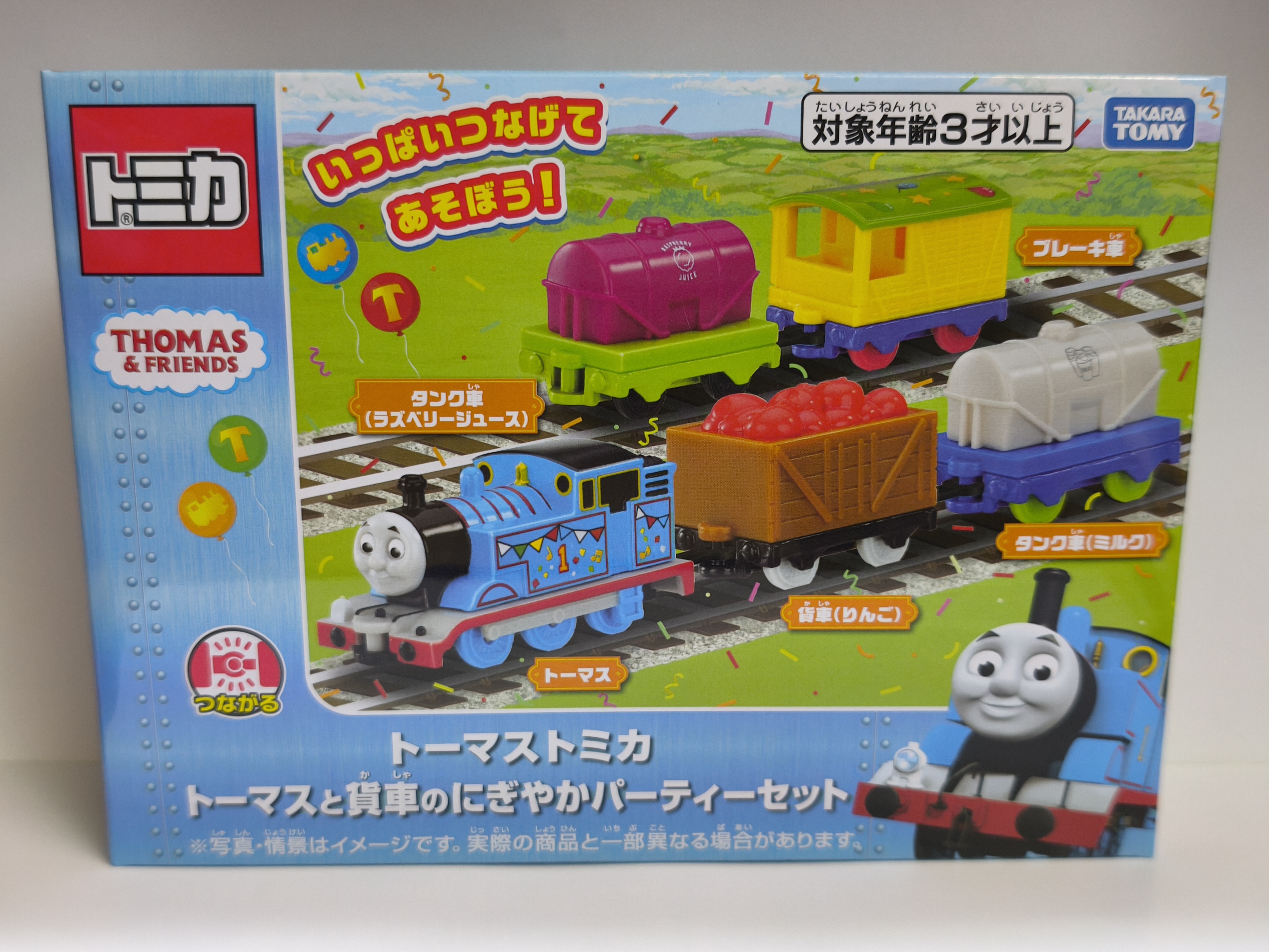 日版Tomica Thomas and Freight Cars Lively Party Set