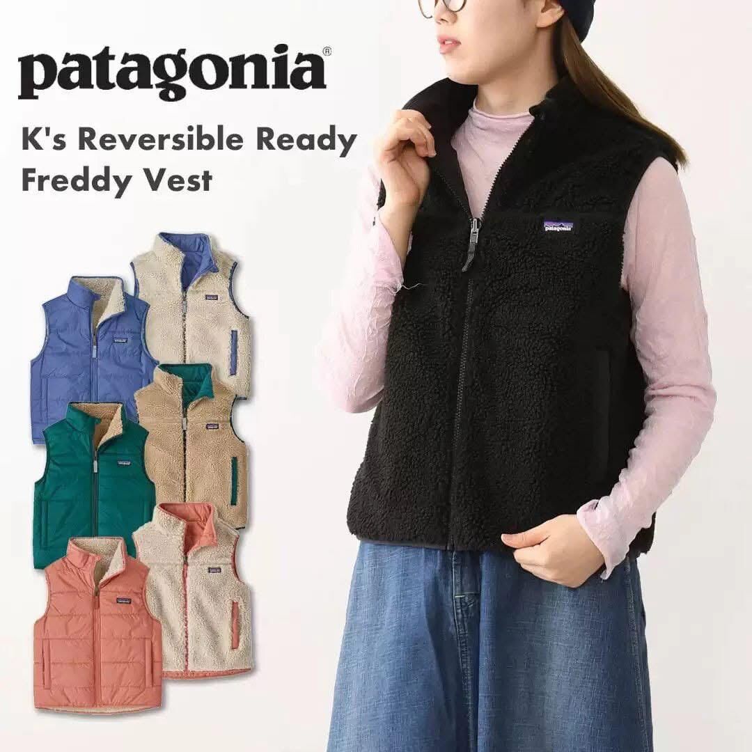 日本Patagonia REVERSIBLE READY FREDDY VEST 雙面背心