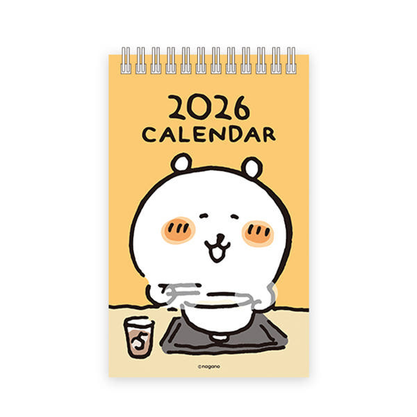 Damgome 2026 mini Calendar