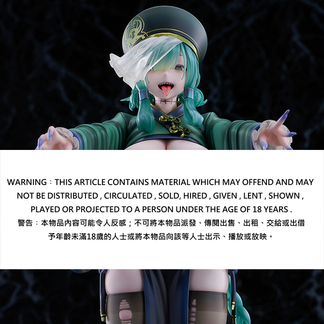 【預訂】Hopping Vampire 1/6 [WS5537]