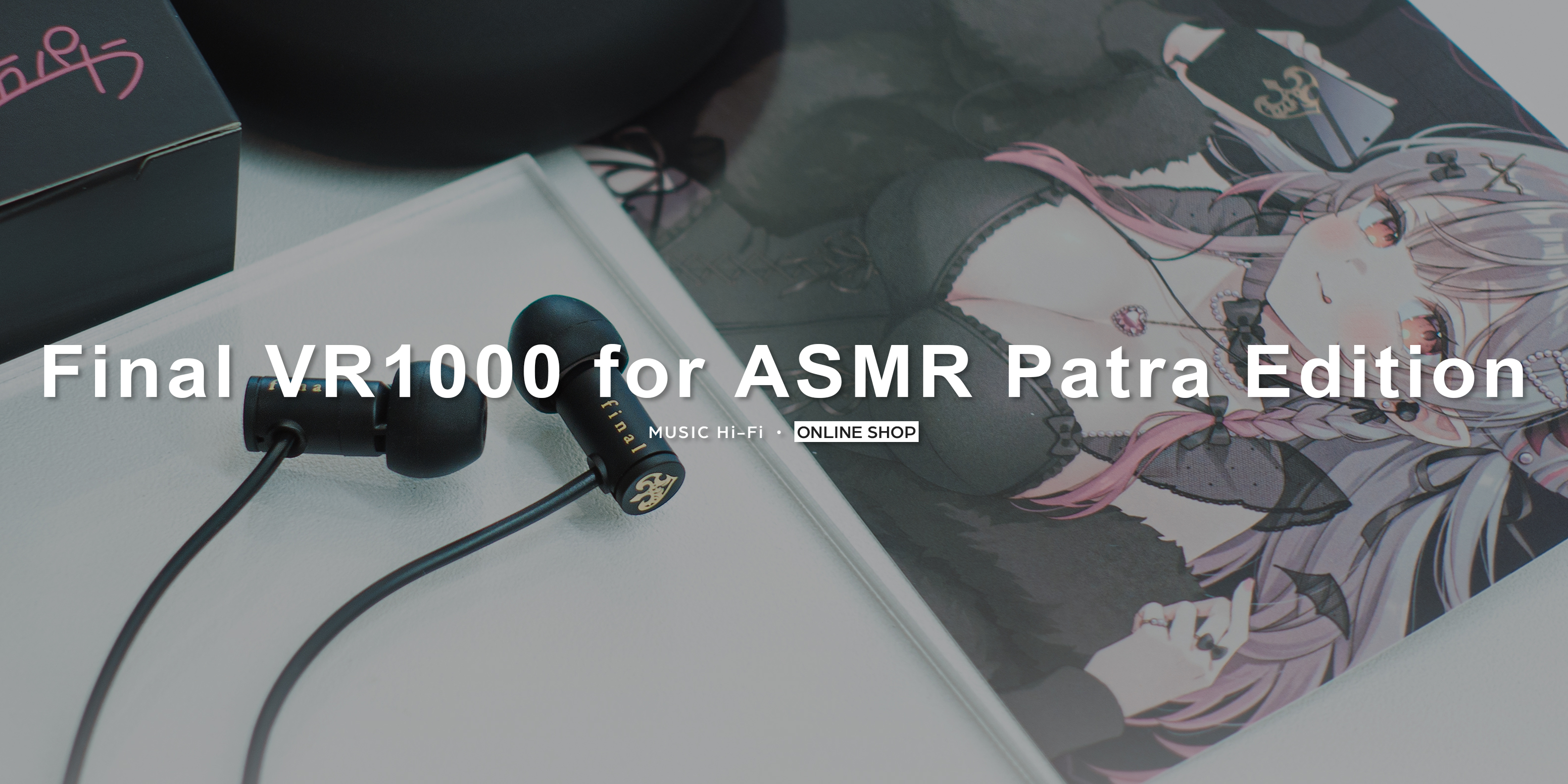 【終於到貨】最後機會，趕緊下手 - Final VR1000 for ASMR Patra Edition