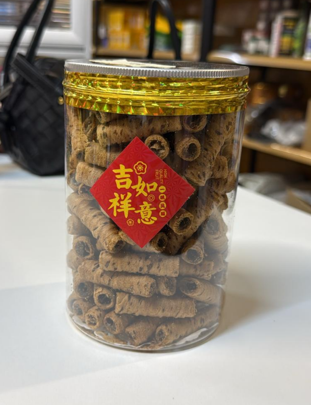 WLM CNY 2026 Goodies Mini Chocolate Roll A2