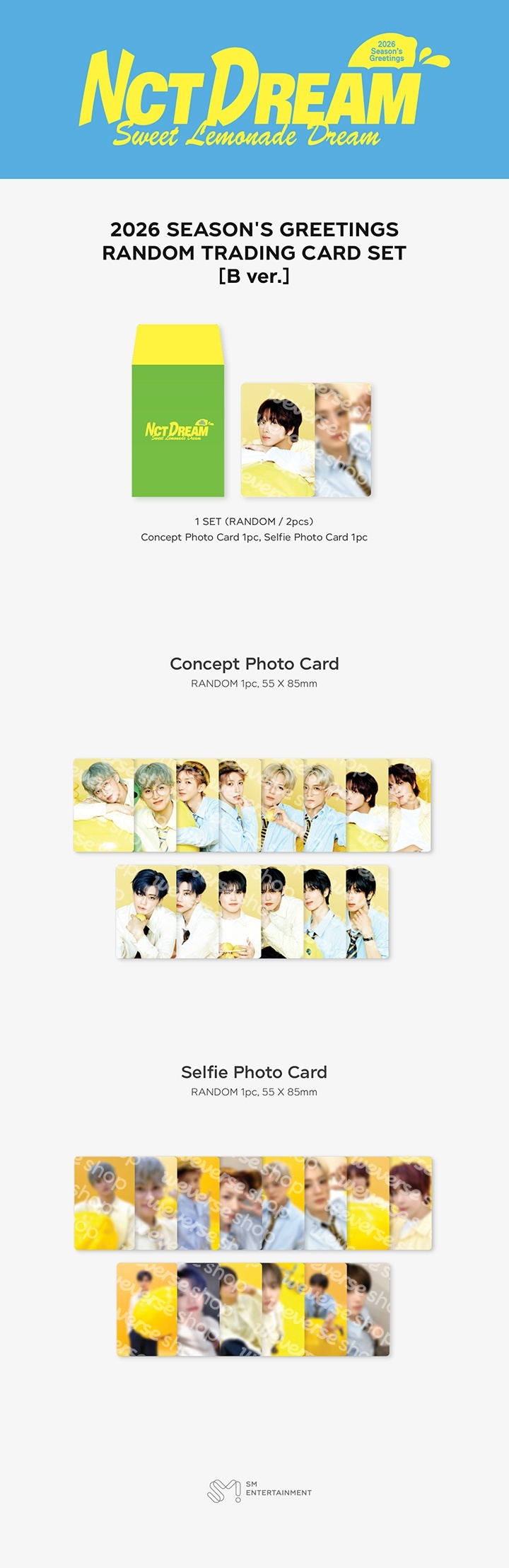 韓代頑童- NCT DREAM 2026 SEASON’S GREETINGS 官方周邊預購