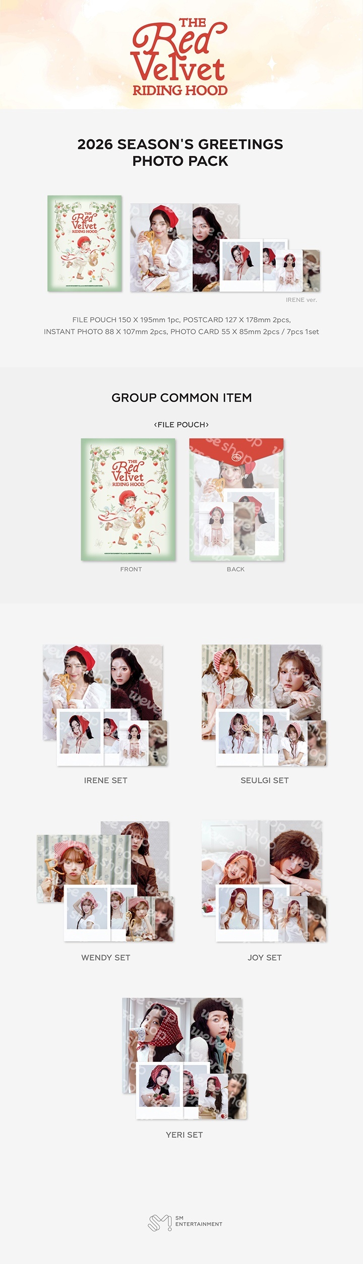 韓代頑童- Red Velvet 2026 SEASON’S GREETINGS 官方周邊預購