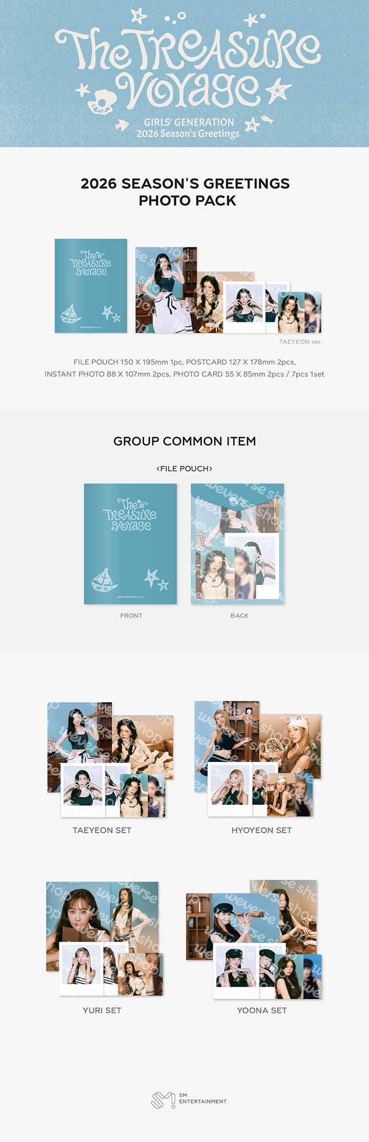 韓代頑童- 少女時代 2026 SM ARTIST SEASON’S GREETINGS 官方周邊預購