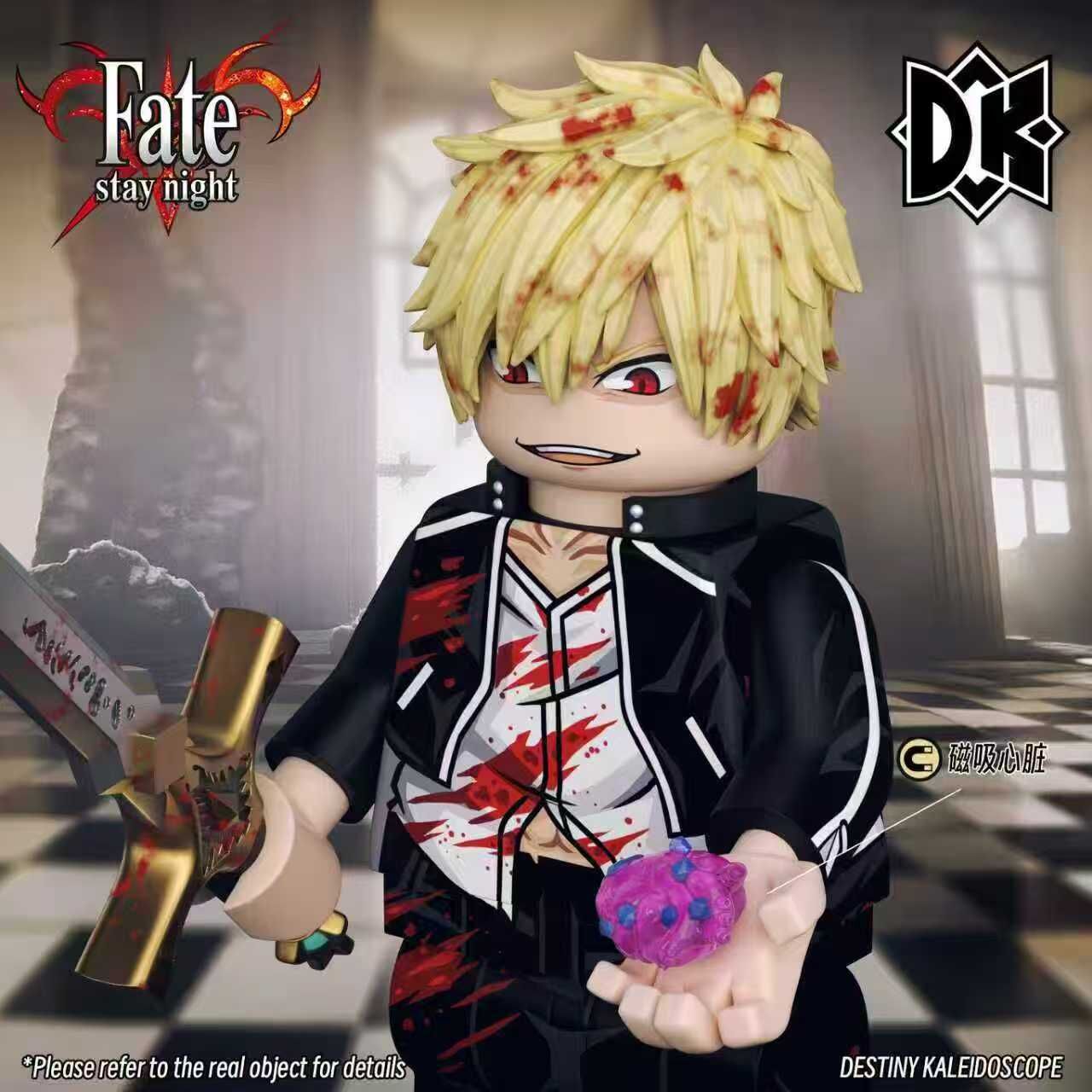 【Preorder】【Destiny Kaleidoscope】Dress saber