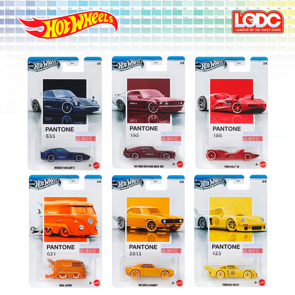 預購 Hot Wheels 2026 Silver Series " Pantone
