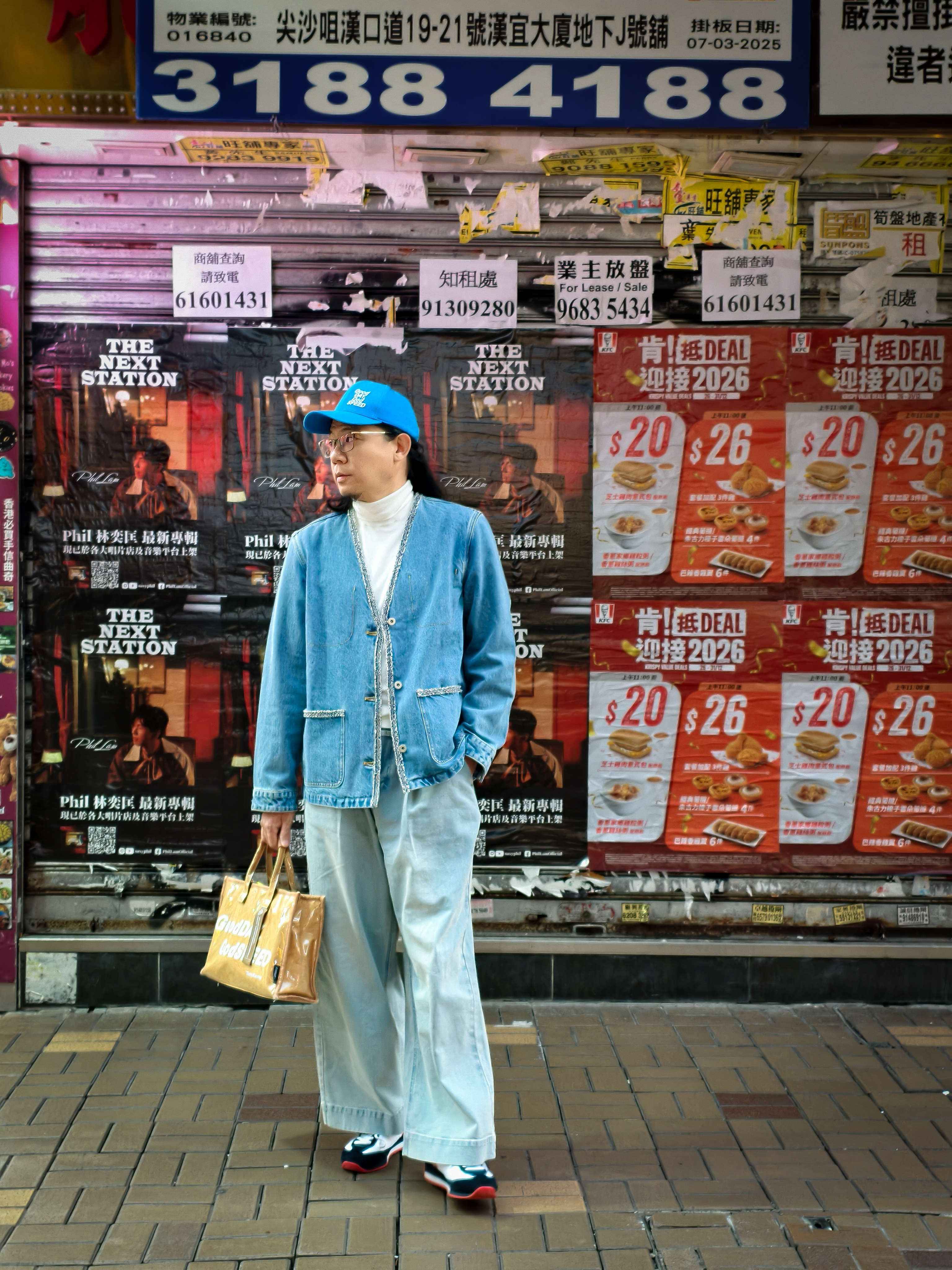 Collarless Denim Couture Jacket｜Light Luxury｜KWANG