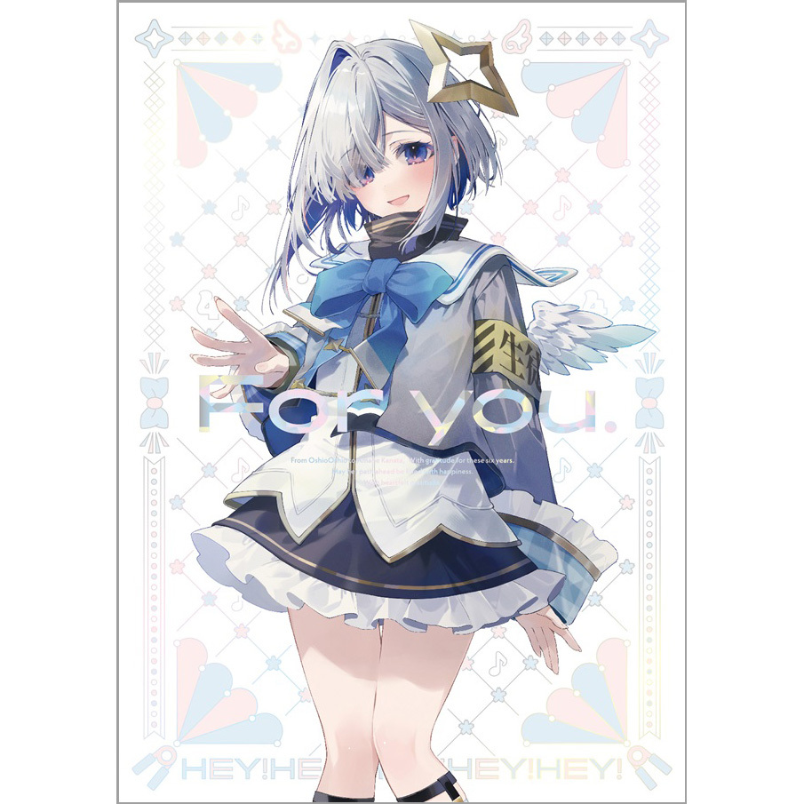 【預訂】For you. (OSHIOSHIO) [DS0938]