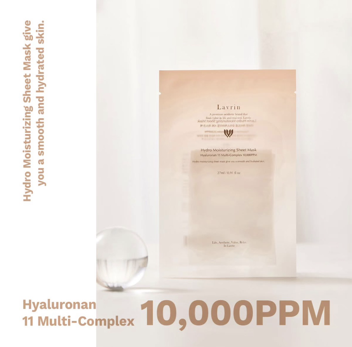 韓國Lavrin水凝保濕面膜𝗛𝘆𝗱𝗿𝗼 𝗠𝗼𝗶𝘀𝘁𝘂𝗿𝗶𝘇𝗶𝗻𝗴 𝗪𝗮𝘁𝗲𝗿 𝗠𝗮𝘀𝗸 3片