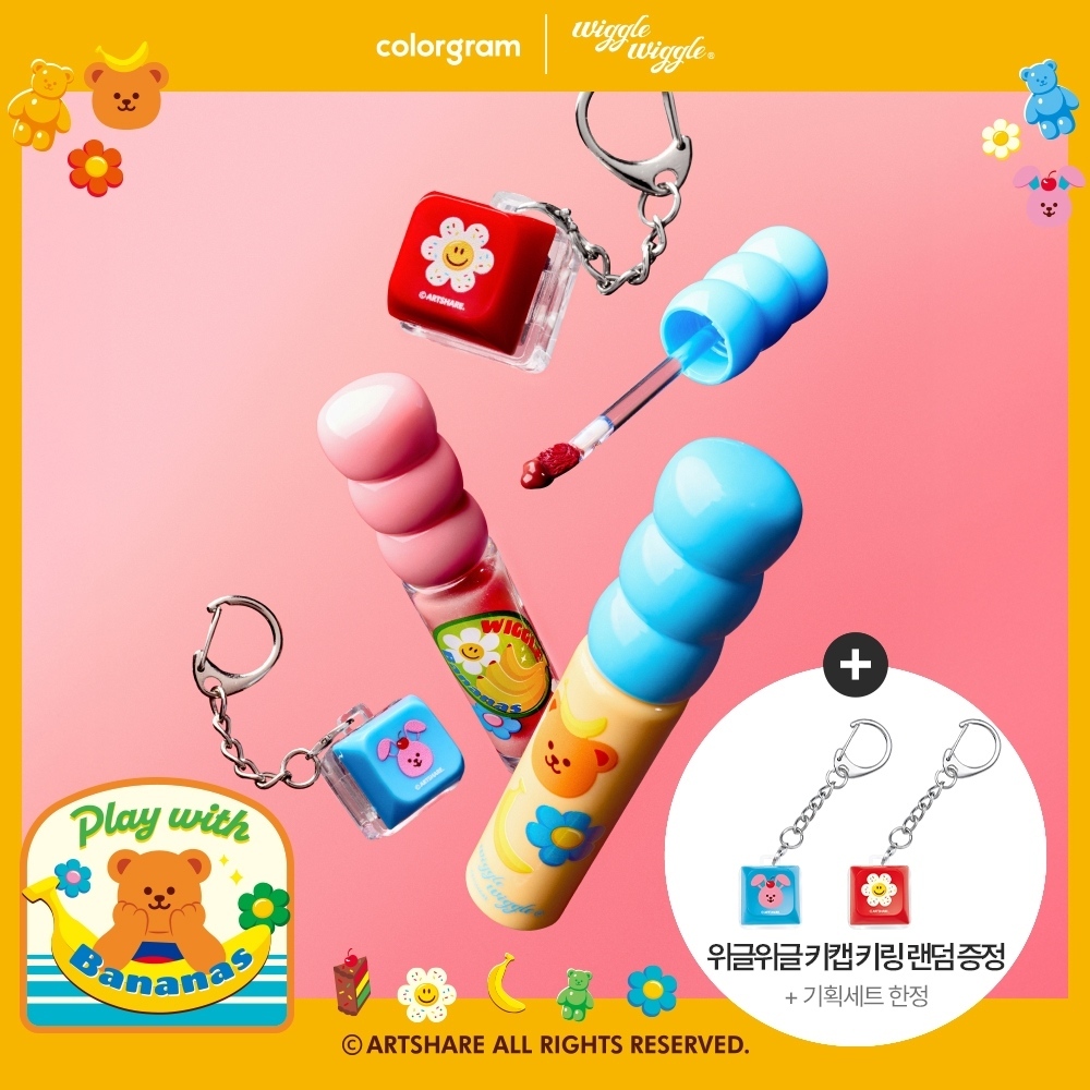 Colorgram x Wiggle Wiggle Fruity Glass Tint