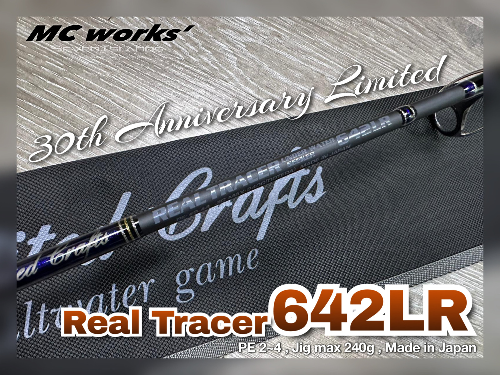 MC WORKS’ Real Tracer 642LR 30th Anniversary Limited Ji