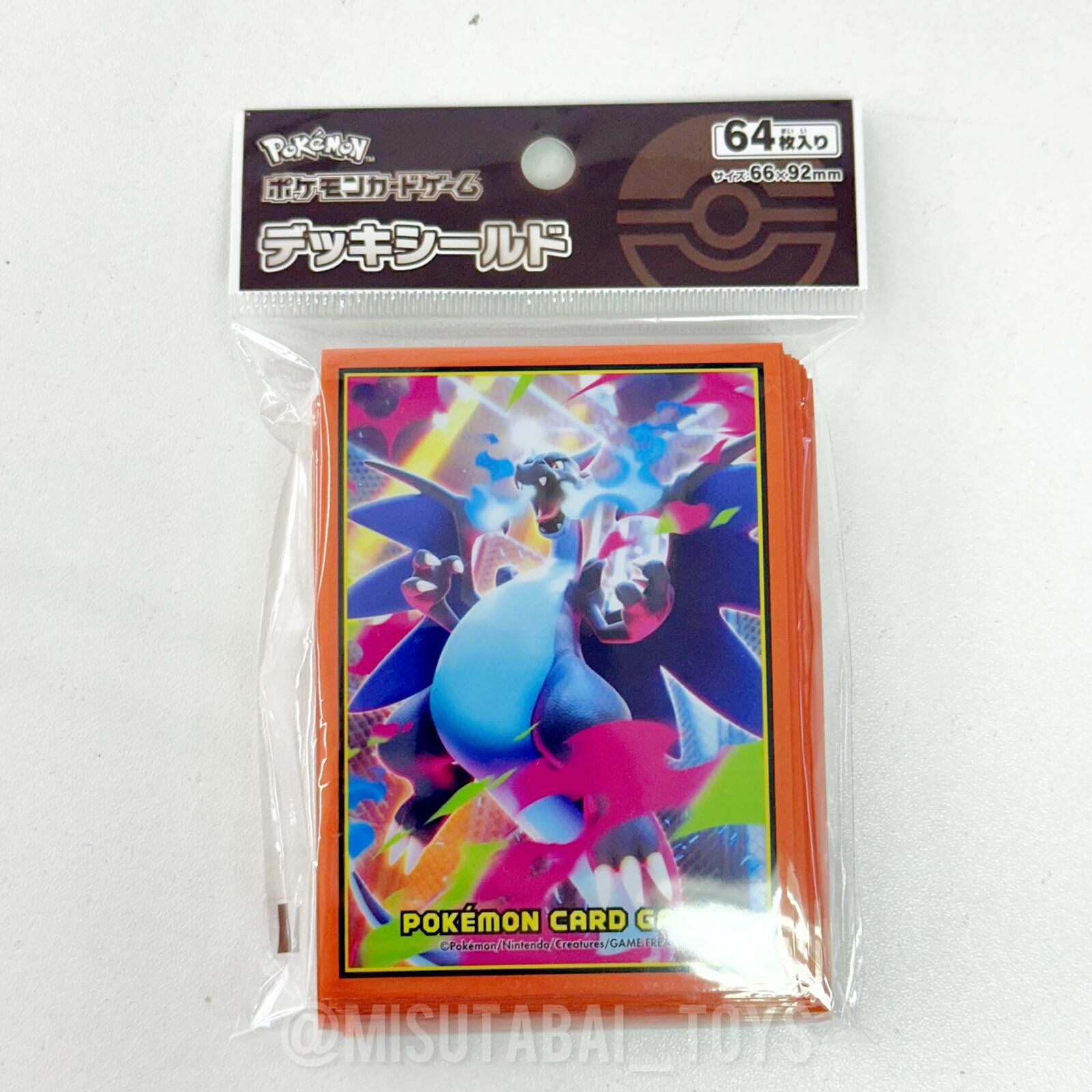 Pokemon deck shield (Mega Charizard X)