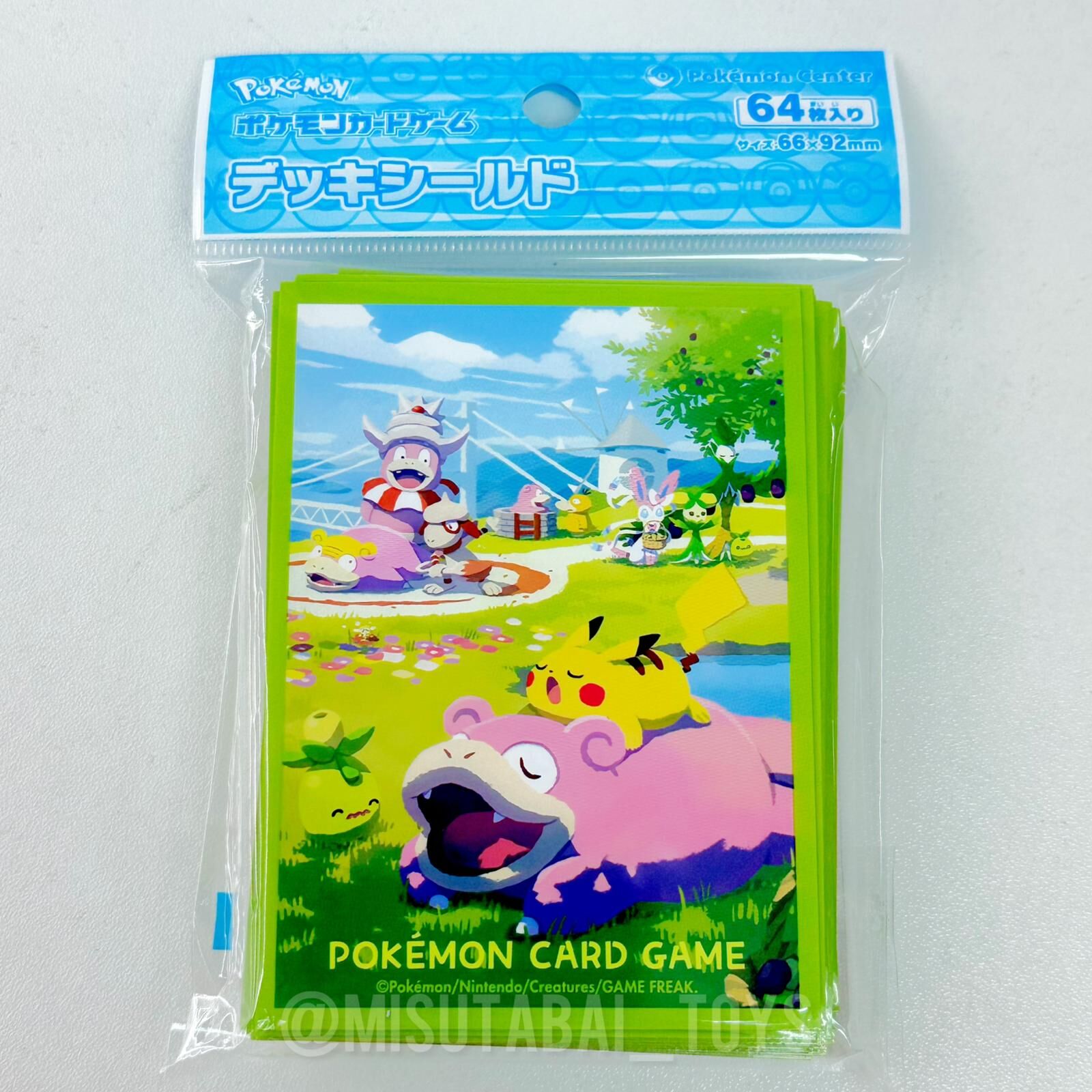 Pokemon deck shield (Kagawa)