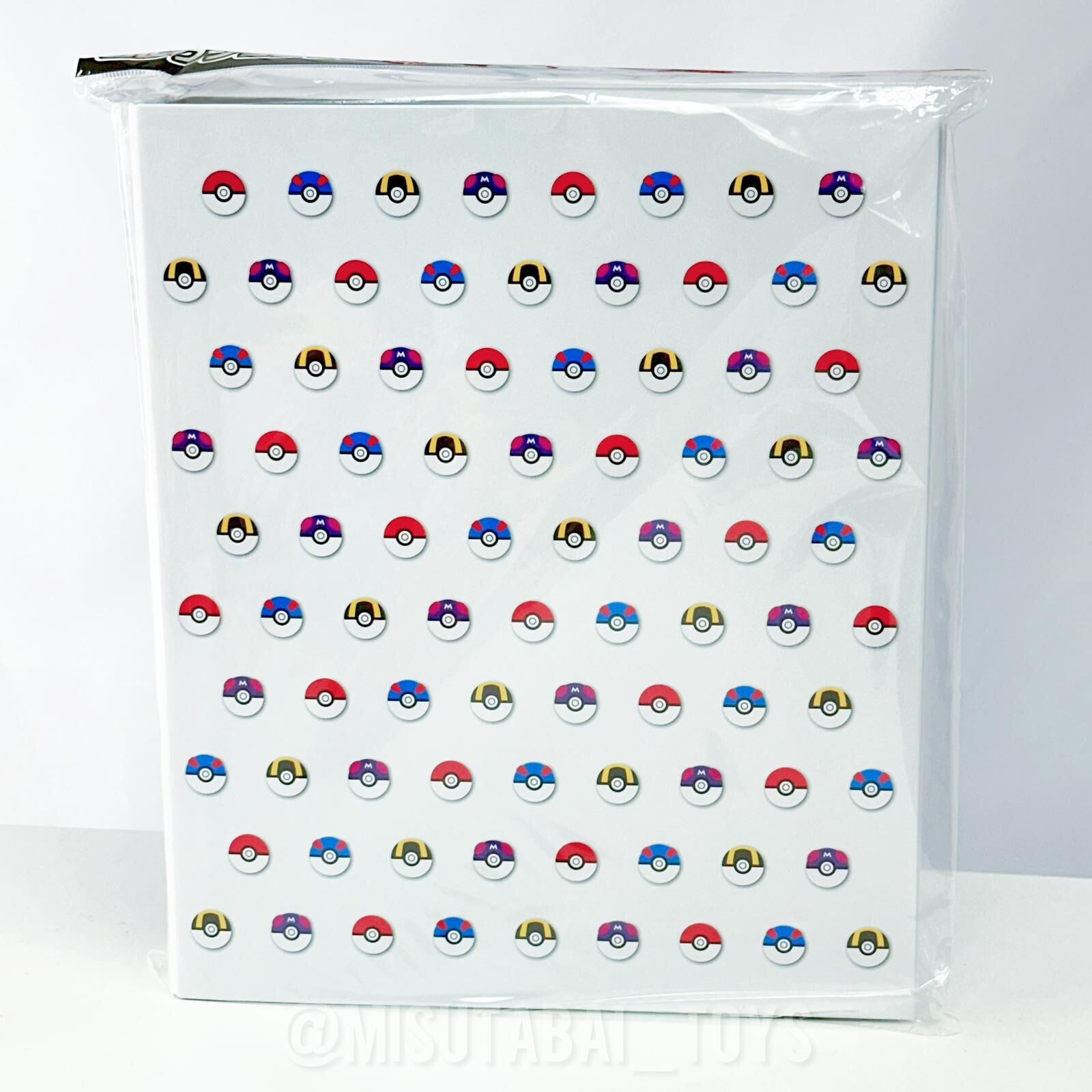 Pokemon Sword Collection File