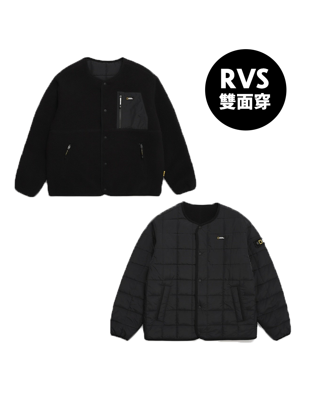 NATIONAL GEOGRAPHIC Reversible Quilted Insulated Jacket