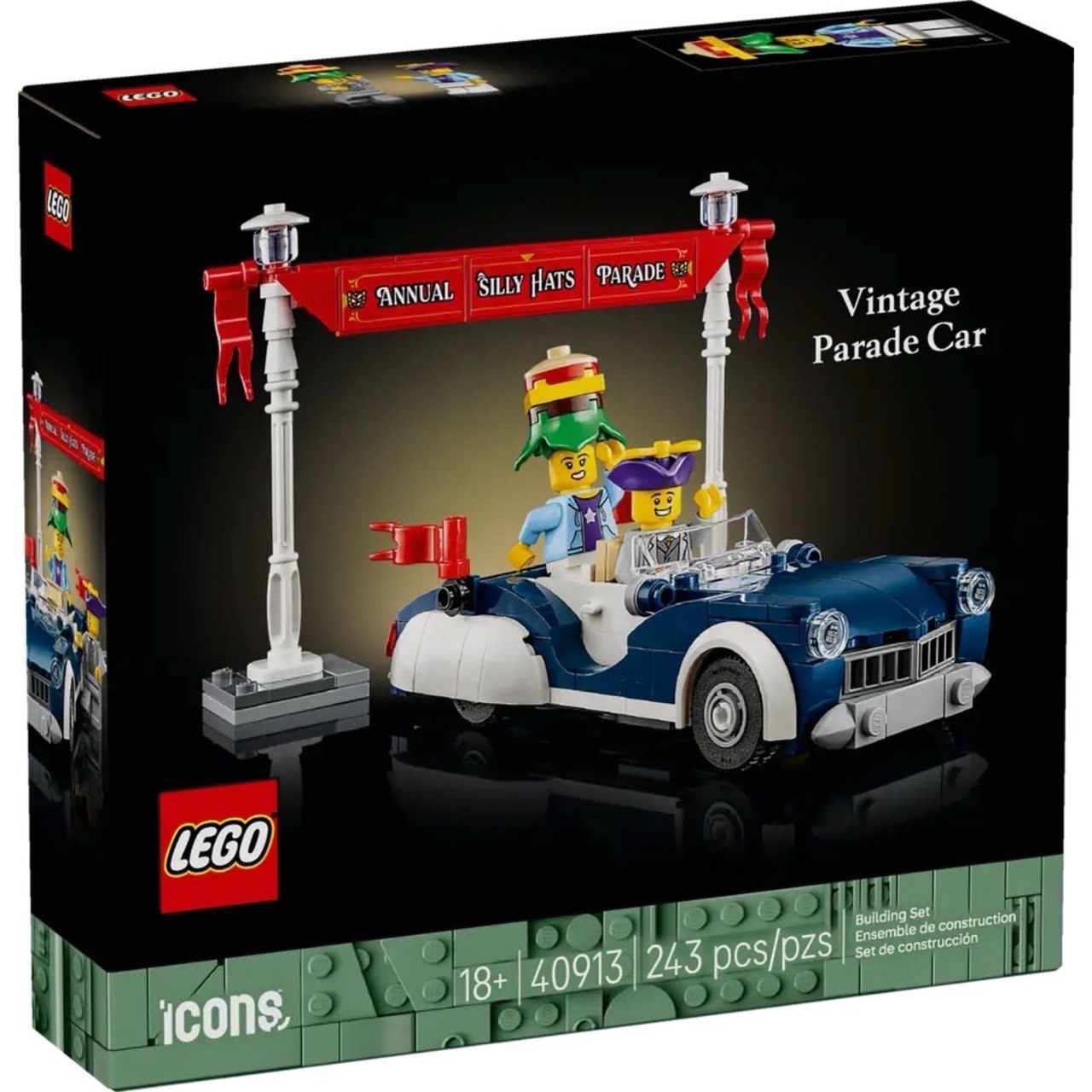 LEGO 40913 復古遊行車 Vintage Parade Car LEGO® Iconic系列