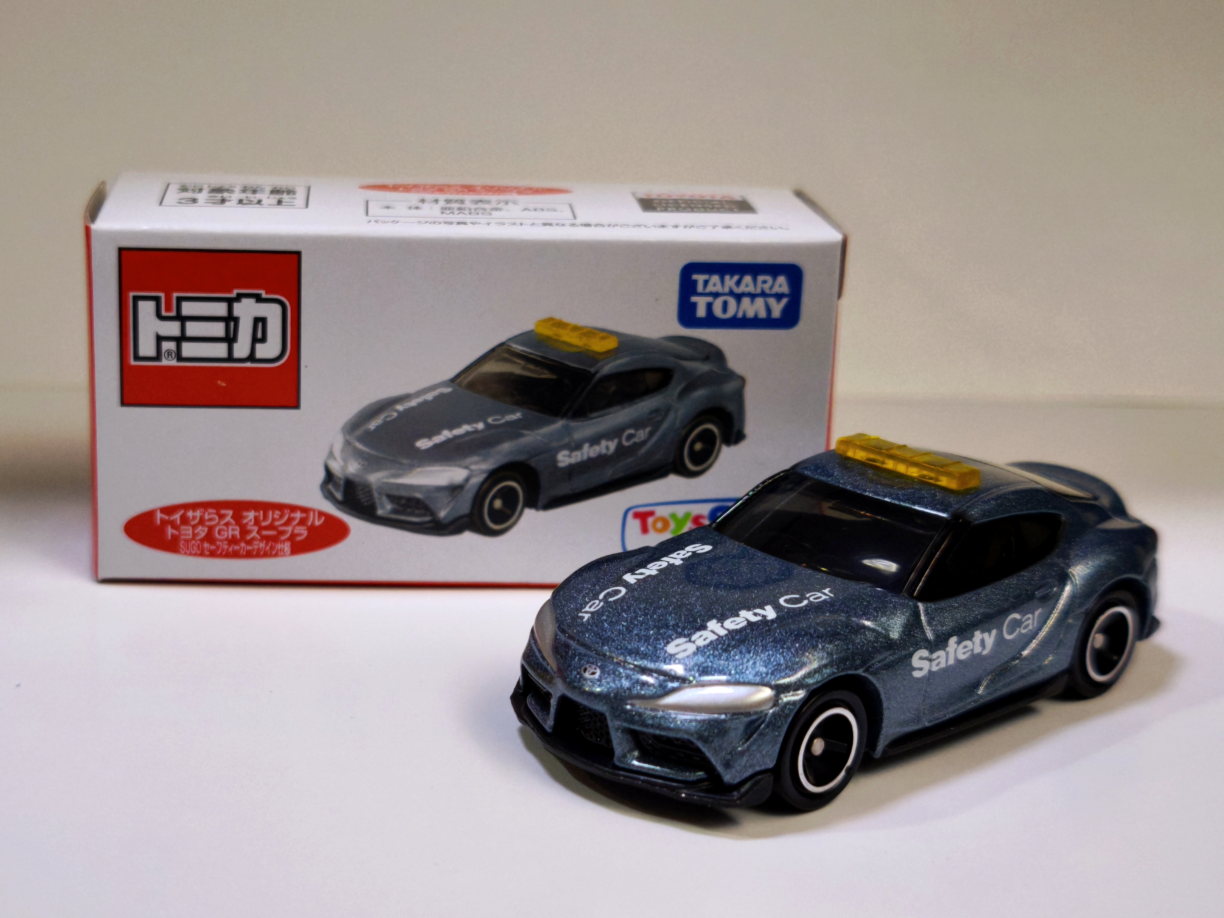 Tomica Toys"R"Us Toyota GR Supra SUGO Safety Car