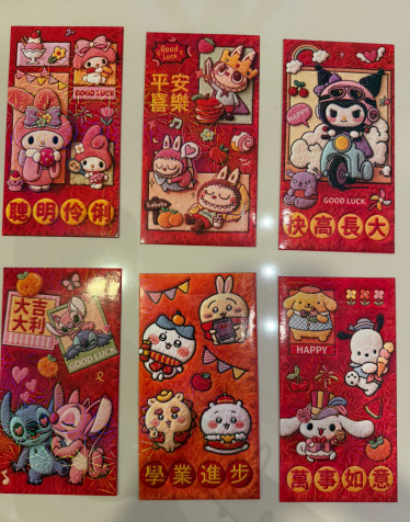 K52 CNY 2026 Red Packet Design 4 (HF806)