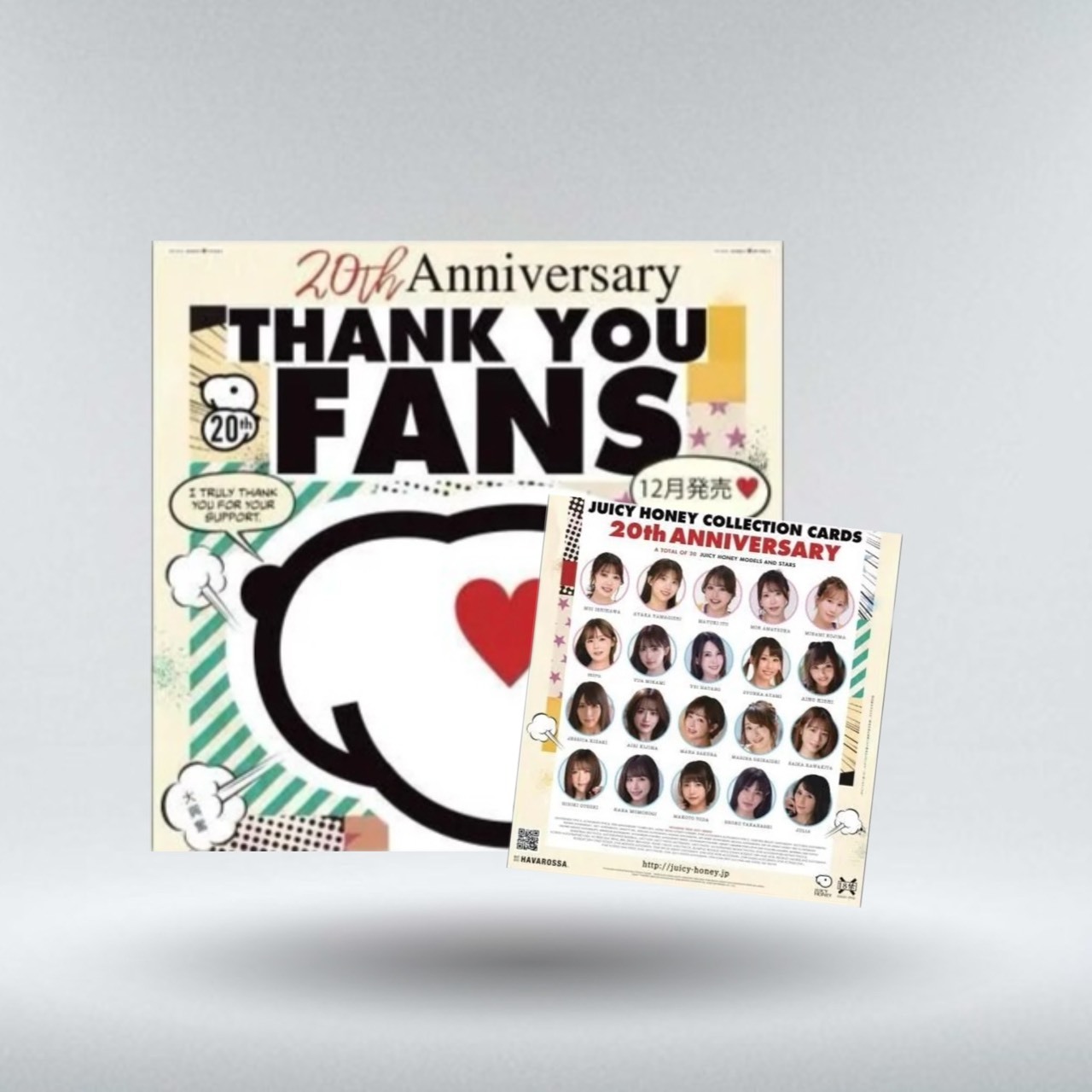 PYP#6 Juicy Honey 20th Anniversary 【JHA2008】