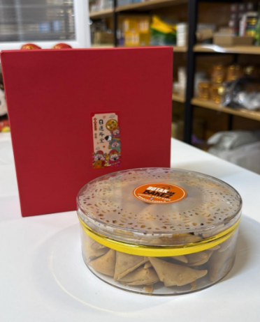 BOTAK (PO CNY) Samosa