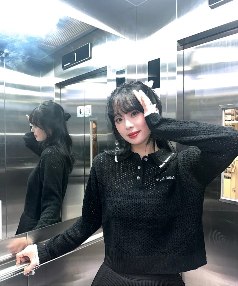 【1/16 - 1/18 週末優惠】MuahMuah Logo撞色領針織衫