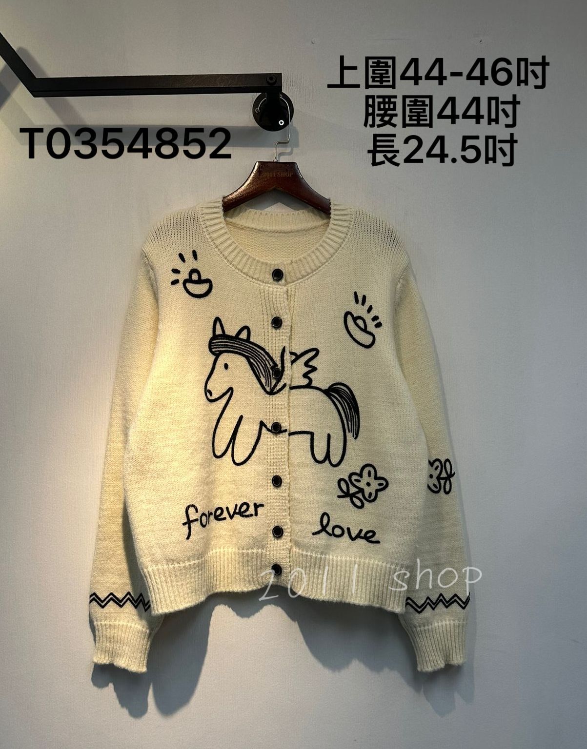 畫風馬上行運針織外套 上圍44-46吋 腰圍44吋 長24.5吋 T0354852