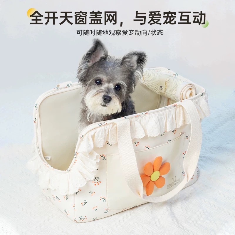 WAKYTU 外出花朵单肩包